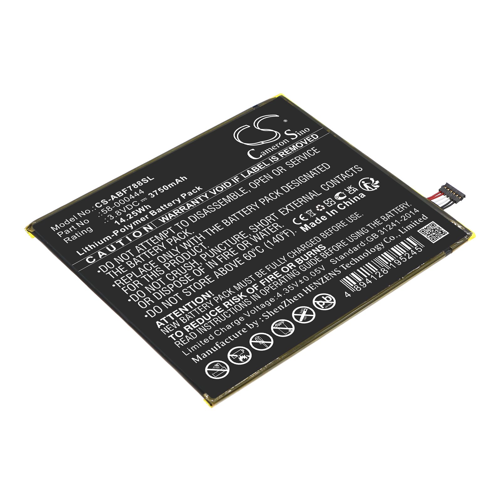 Replacement Amazon Kindle Fire 7 2nd Tablet Battery (3.8 Volt, 3750 mAh ...