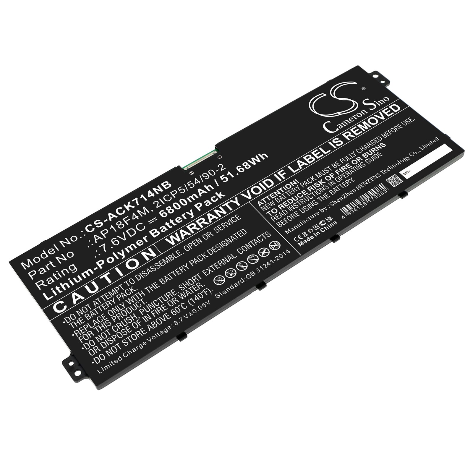 Replacement Acer 2ICP5/54/90-2 Laptop Battery | Battery Mart