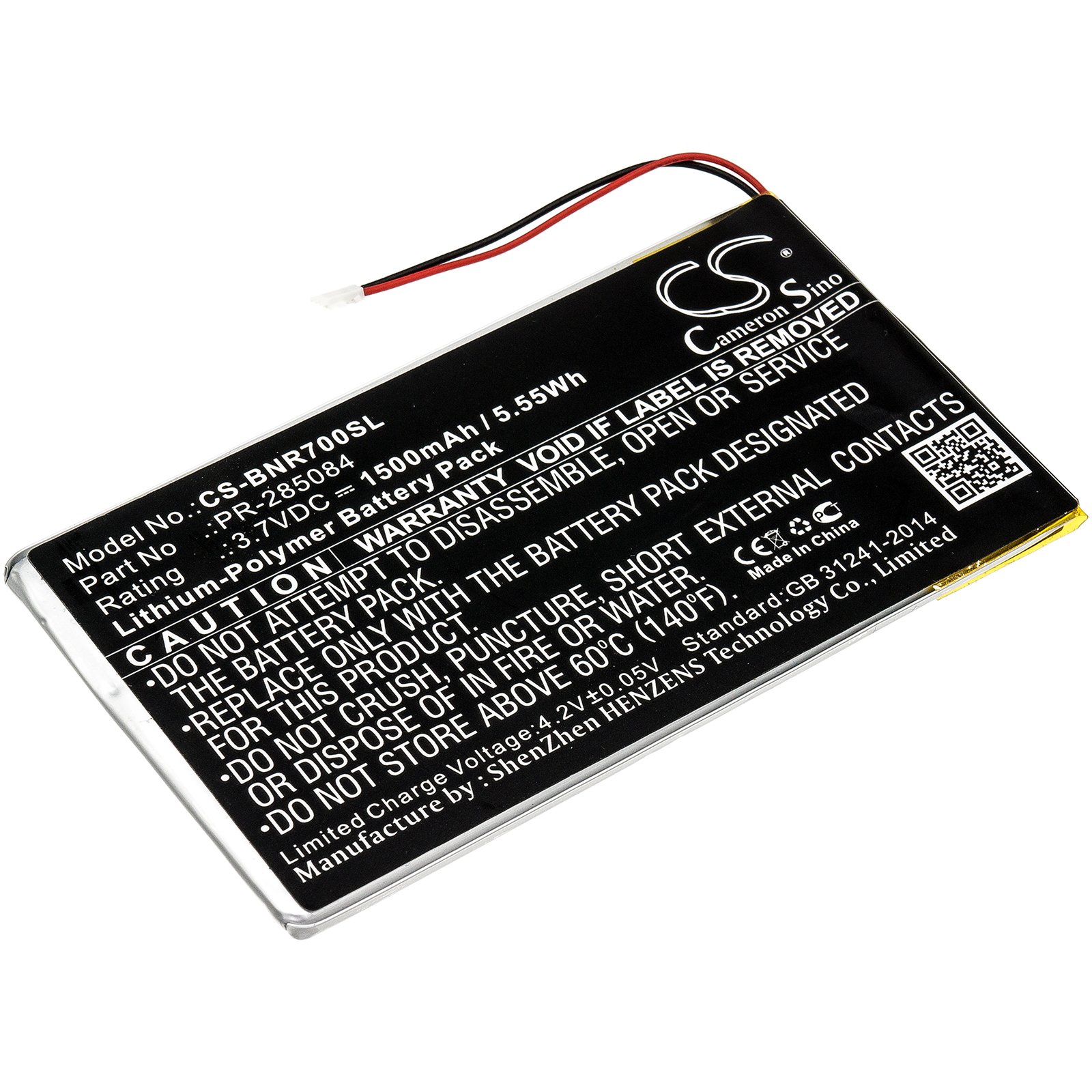 Replacement Barnes & Noble GlowLight Plus 7.8 Tablet Battery (3.7 Volt ...