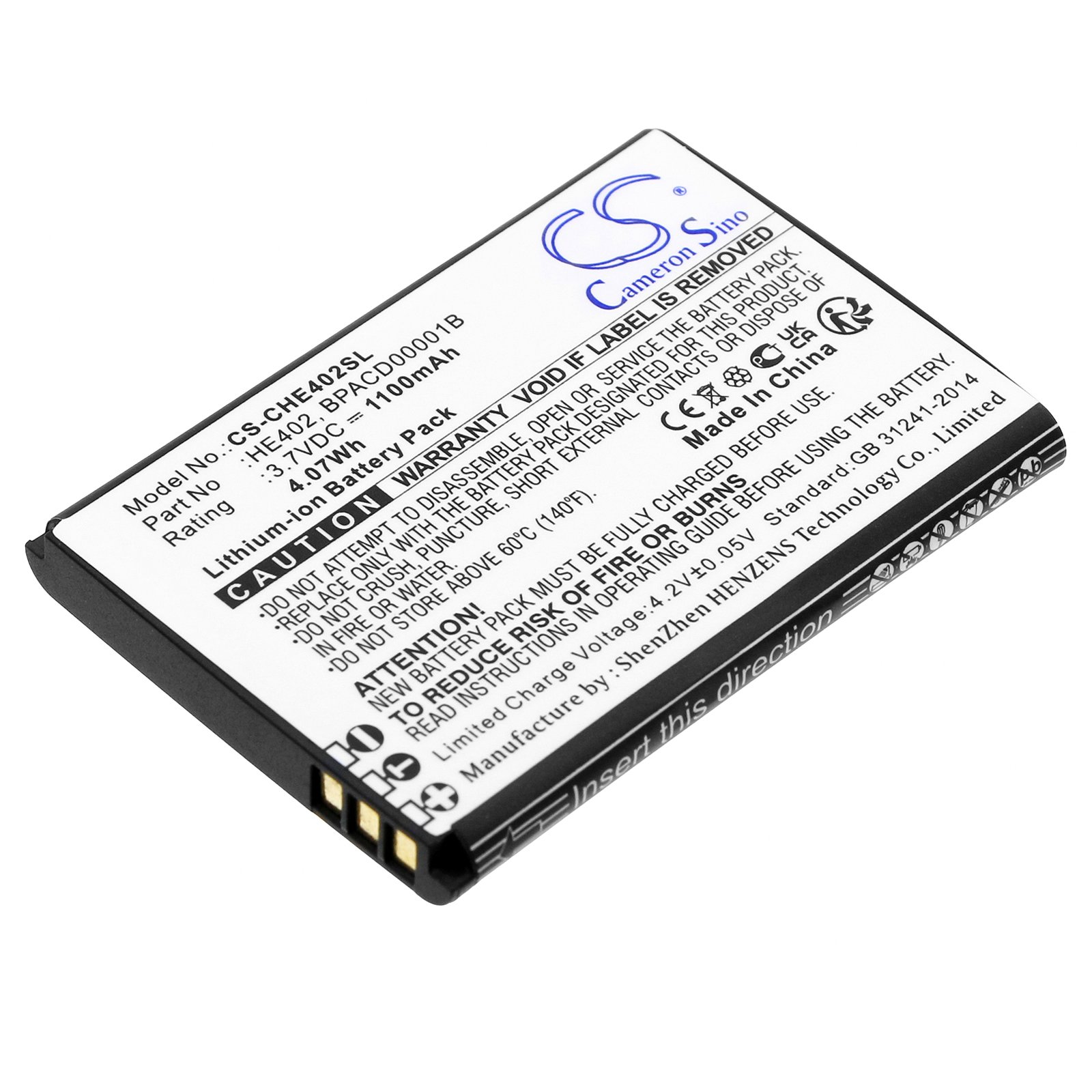 Replacement Cingular Flex 4G LTE Flip Cell Phone Battery | Battery Mart
