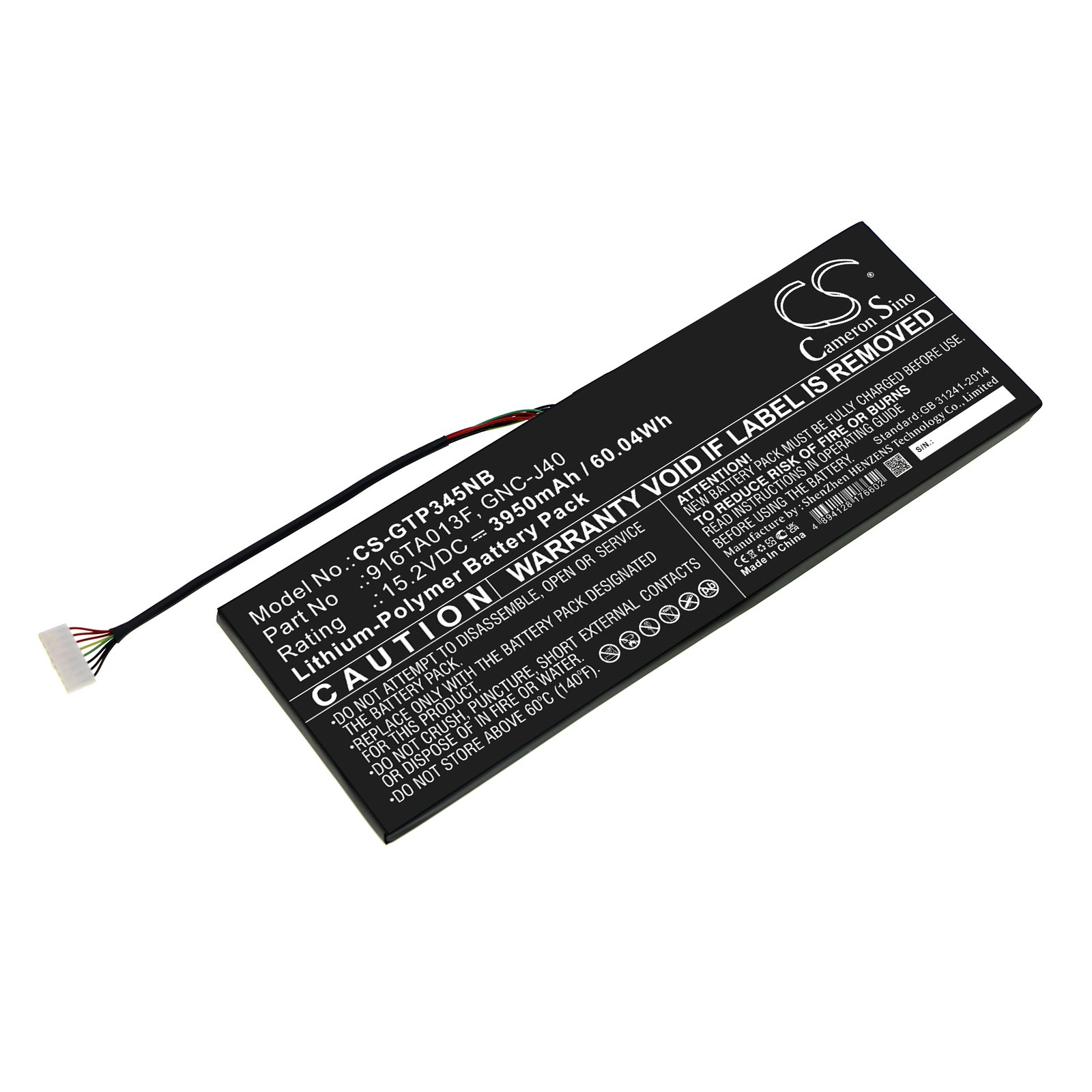 Replacement Gateway P34w v4, v5 Laptop Battery | Battery Mart