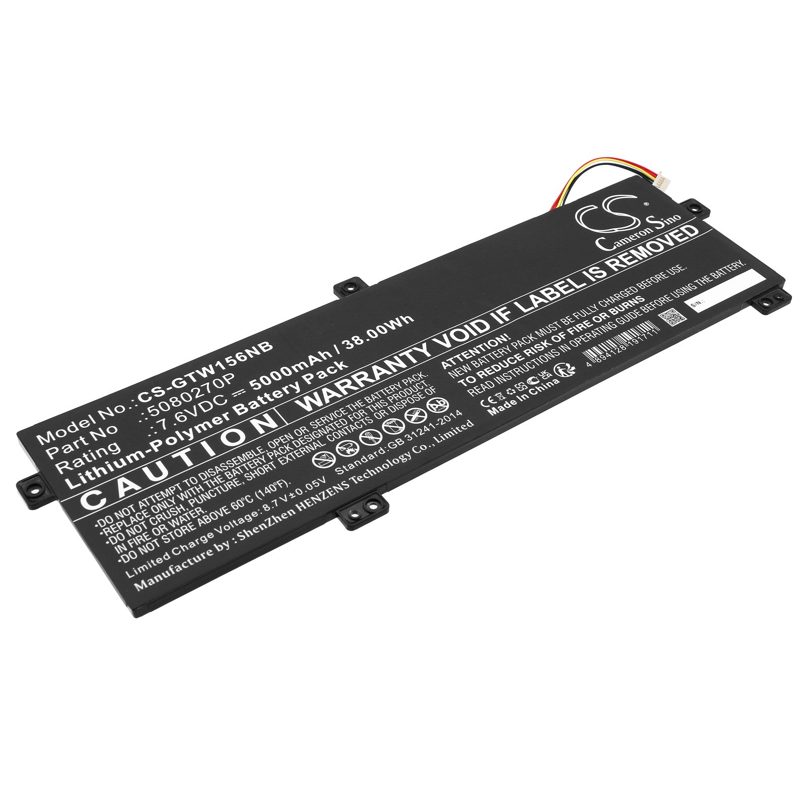 Replacement Gateway 5080270P Laptop Battery | Battery Mart