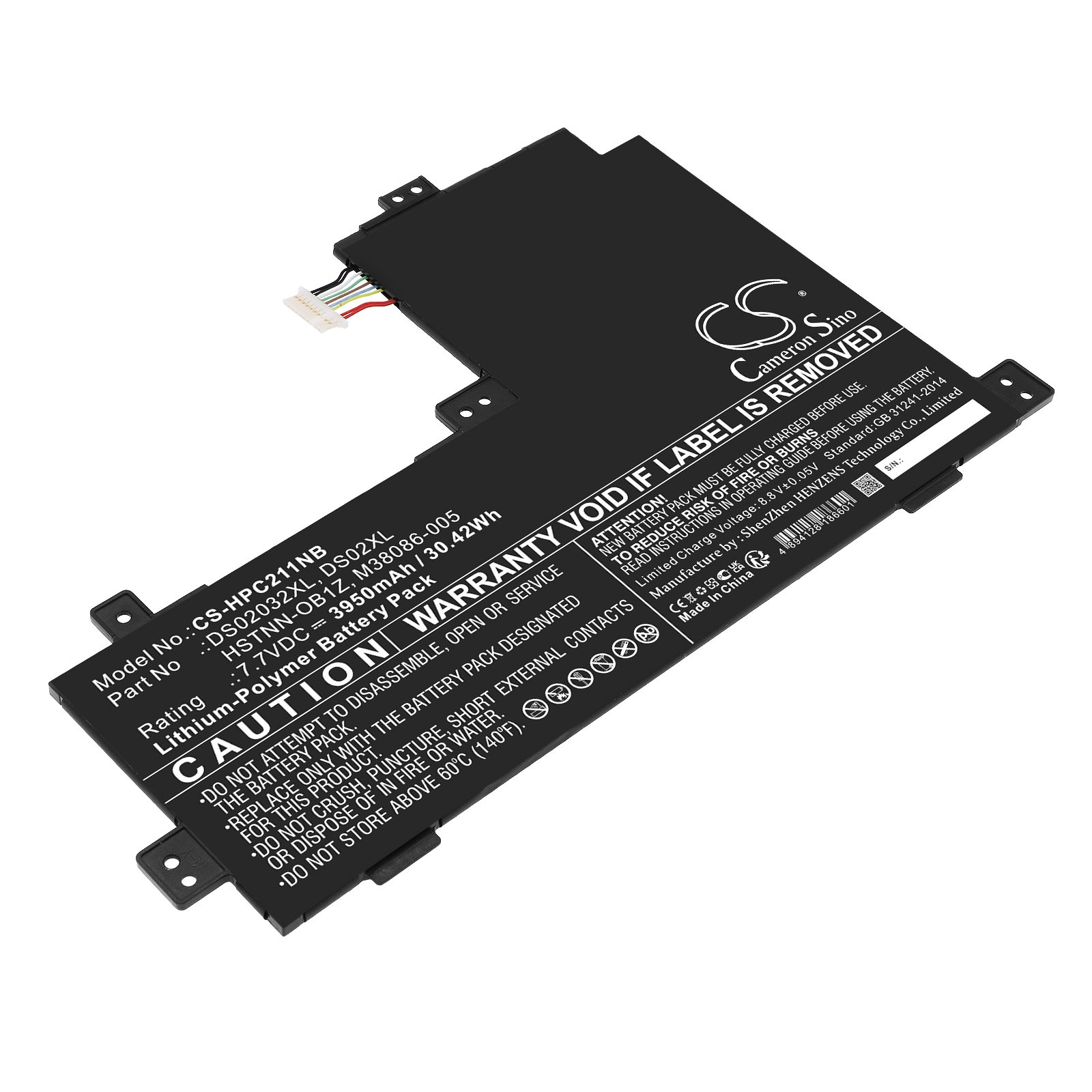 Replacement HP DS02032XL Laptop Battery | Battery Mart