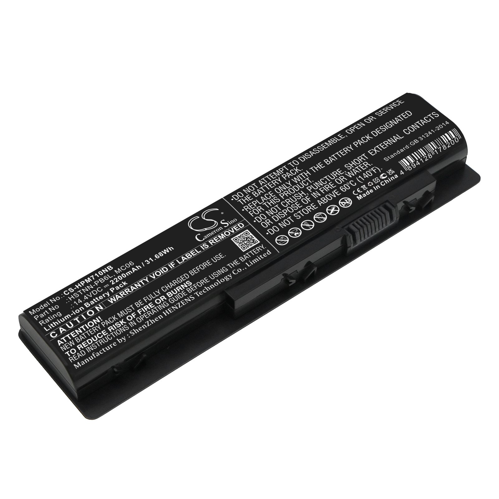 Replacement HP 804073-851 Laptop Battery | Battery Mart
