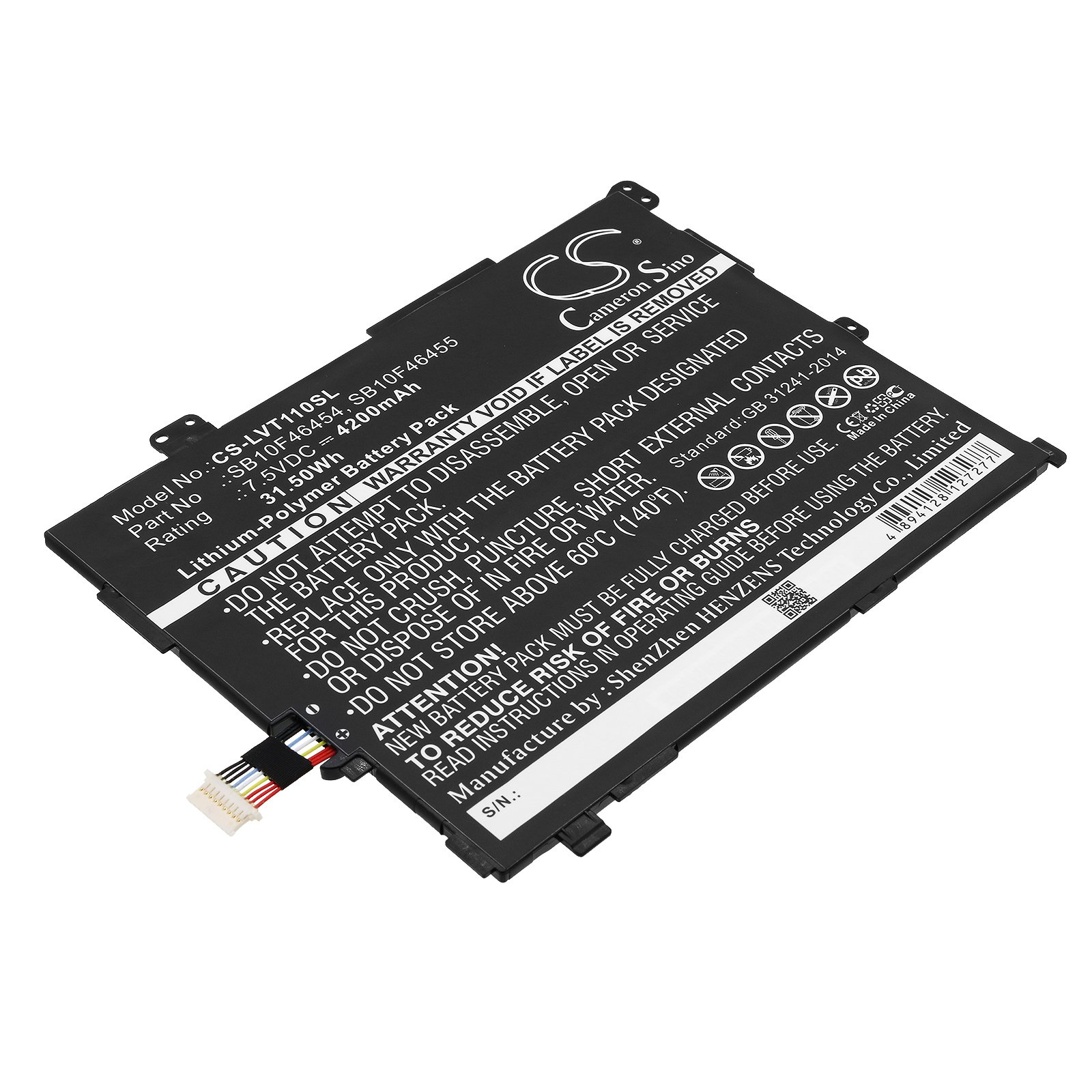 Replacement Lenovo Thinkpad 10 20E3 Tablet Battery (7.5 Volt, 4200 mAh ...