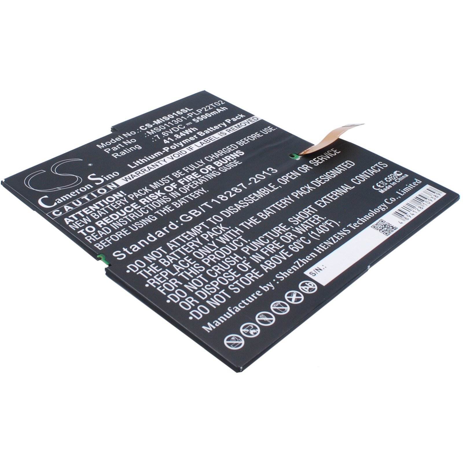 Replacement Microsoft Surface 3 Tablet Battery (7.6 Volt, 5500 mAh, Li ...