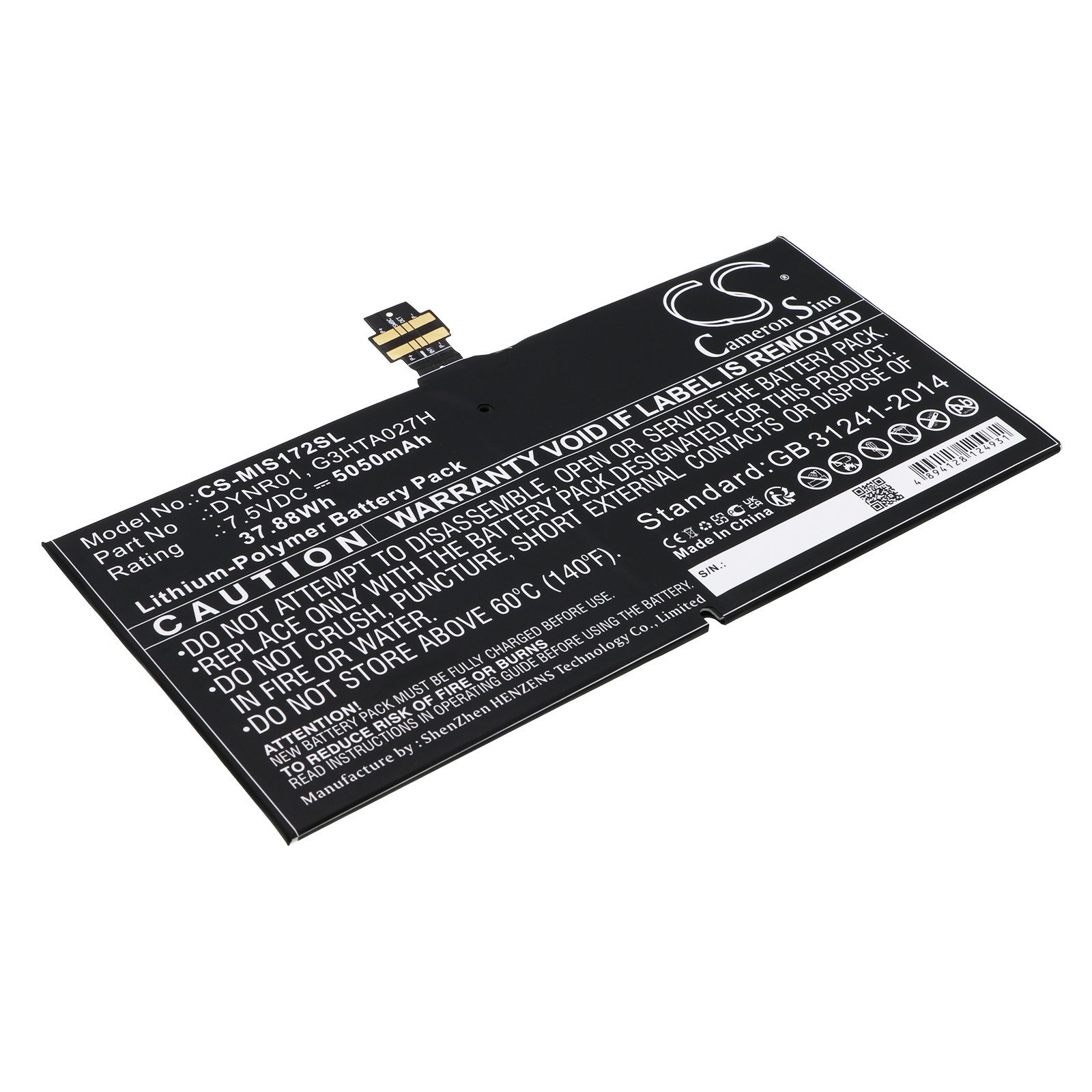 Replacement Microsoft Surface 4 Tablet Battery (7.5 Volt, 5050 mAh, Li ...