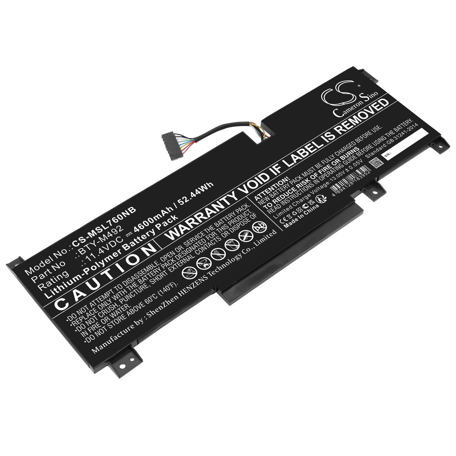 Replacement MSI BTY-M492 Laptop Battery | Battery Mart
