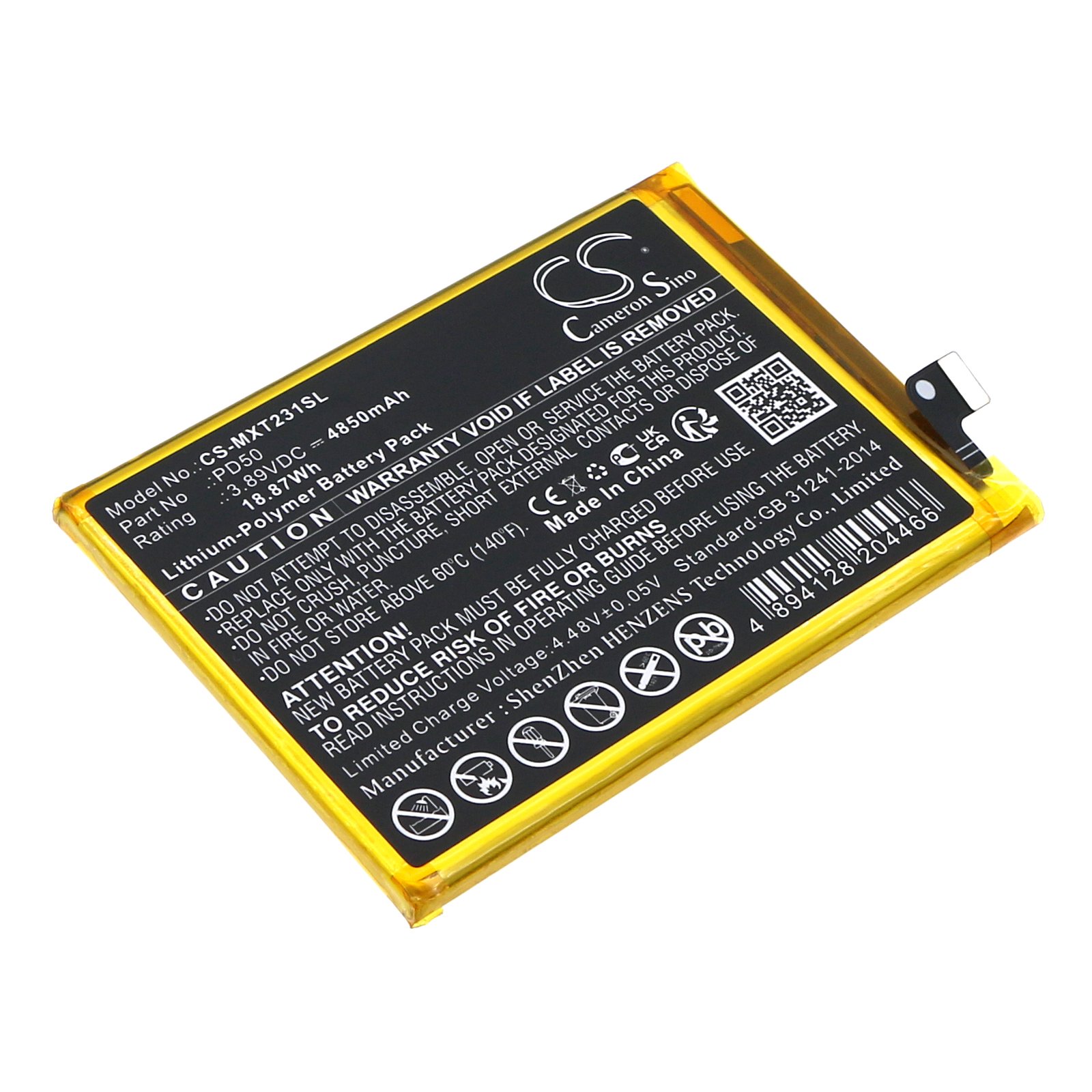 Replacement Motorola Moto G Power 5G Cell Phone Battery | Battery Mart