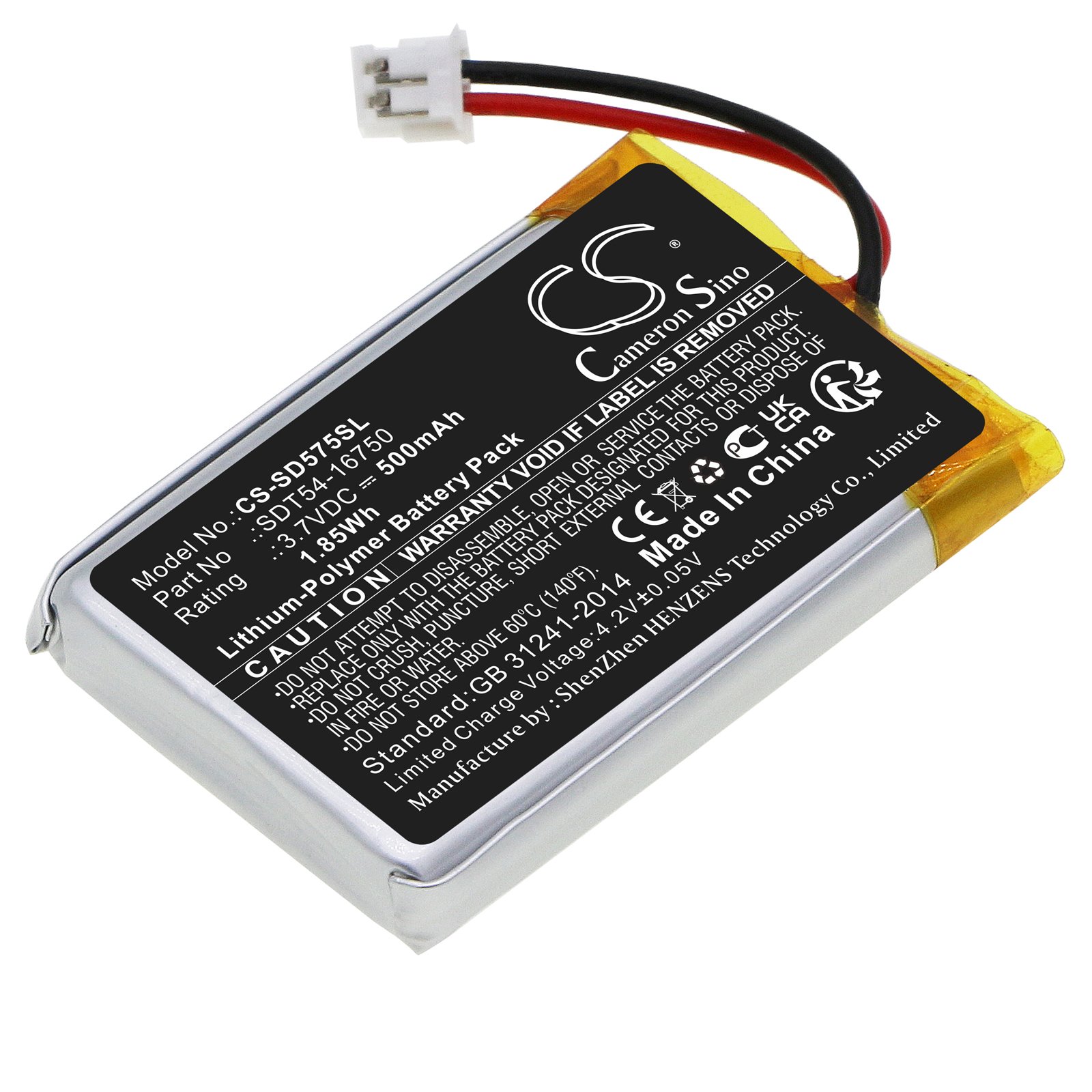 Replacement SportDOG SD-575 Dog Collar Battery | Battery Mart
