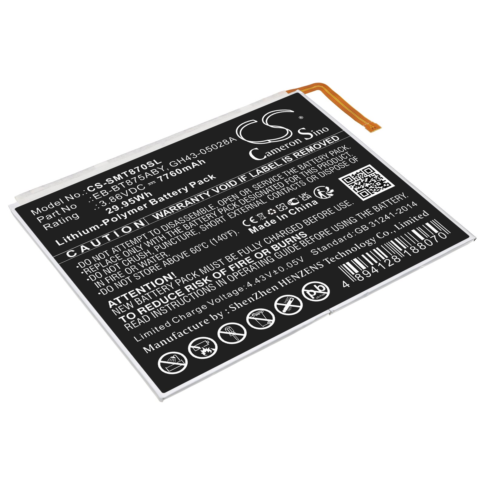 Replacement Samsung Galaxy Tab S7 11.0 Tablet Battery (3.86 Volt, 7760 ...