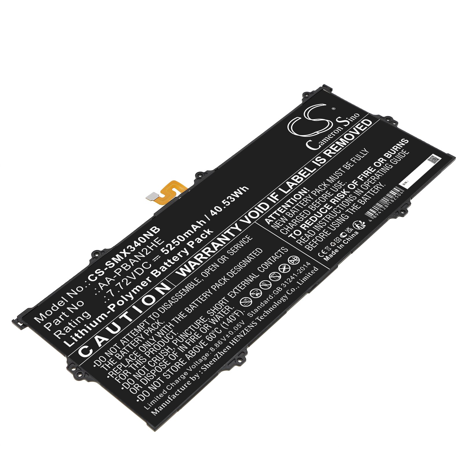 Replacement Samsung AA-PBAN2HE Laptop Battery | Battery Mart