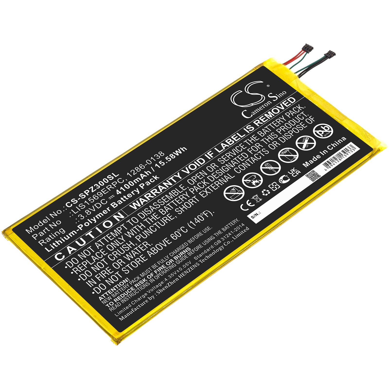 Replacement Sony Xperia Tablet Z3 Compact Tablet Battery (3.8 Volt ...