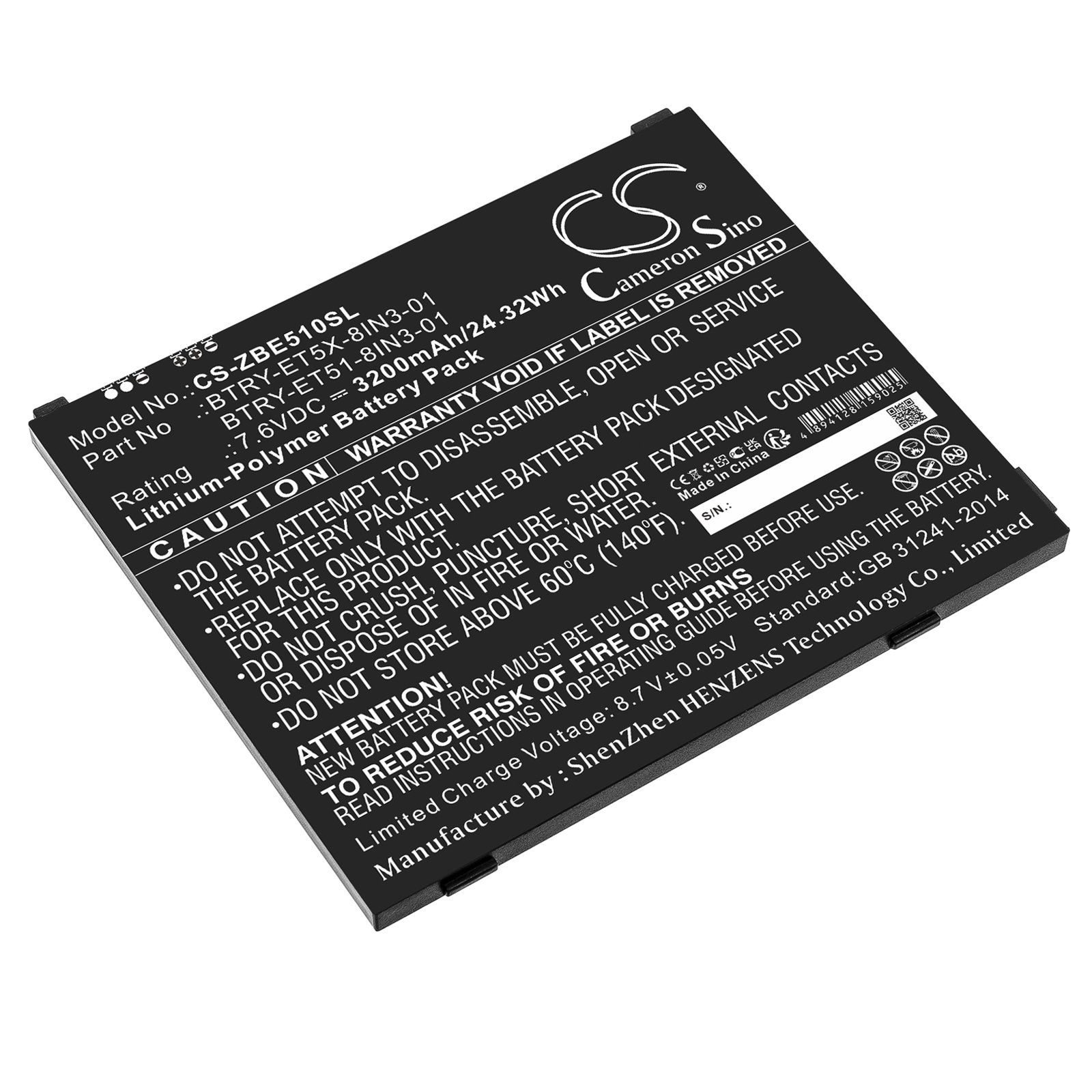 Replacement Zebra ET51 Tablet Battery (7.6 Volt, 3200 mAh, Li-Poly ...
