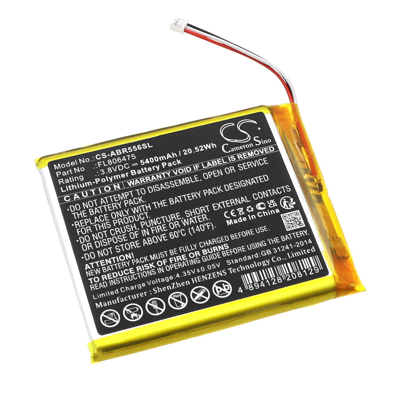 Replacement Anbernic RG556 Handheld Game Console Battery | Battery Mart