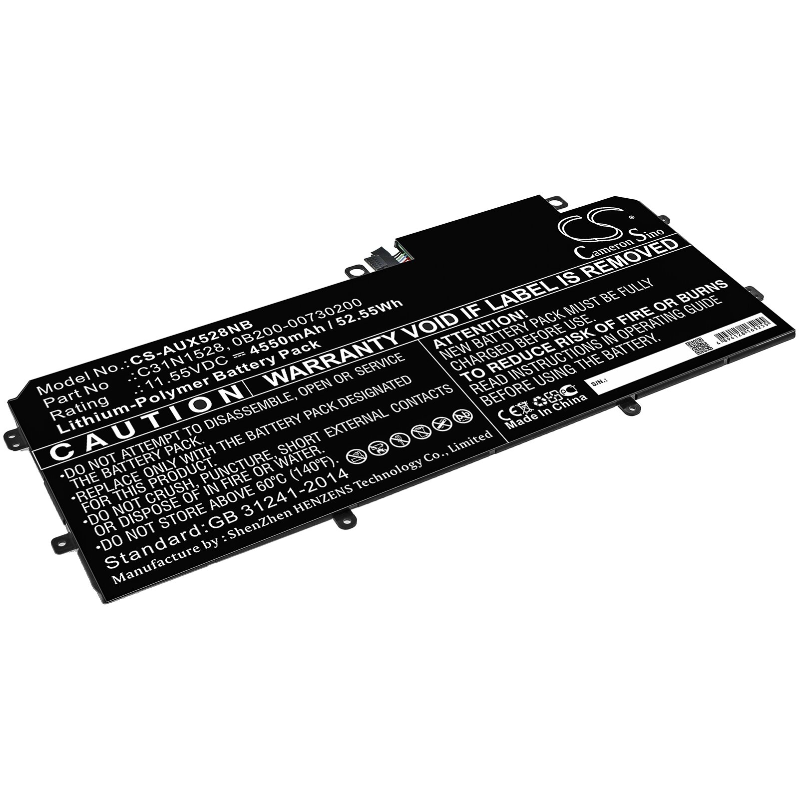 Replacement Asus 0B200-00730200 Laptop Battery | Battery Mart