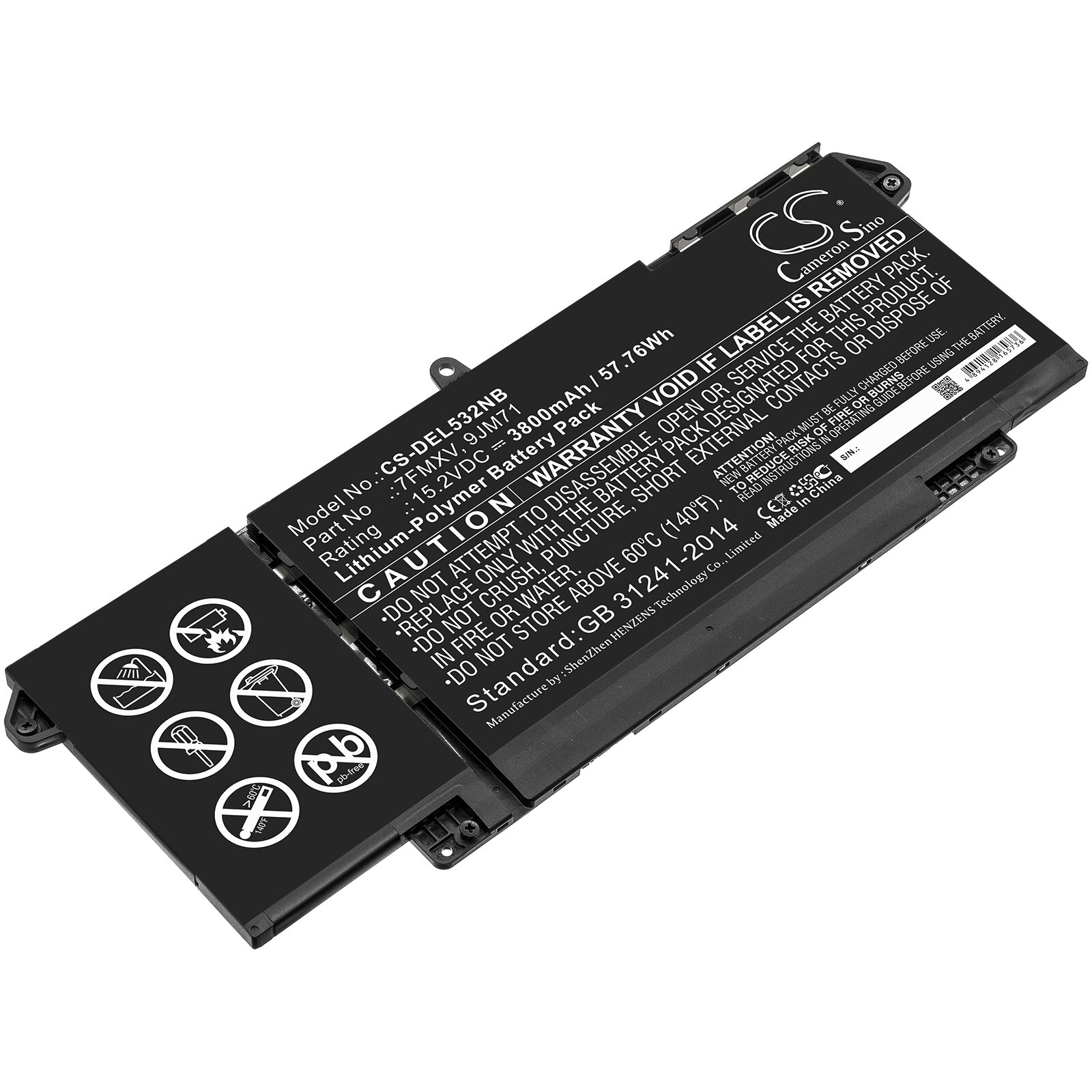 Replacement Dell 7FMXV Laptop Battery | Battery Mart