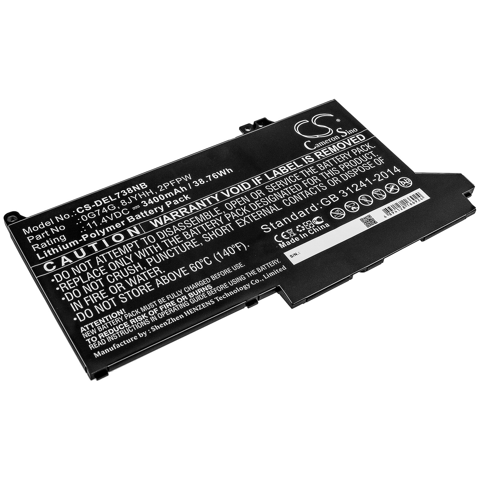 Replacement Dell 0G74G Laptop Battery | Battery Mart