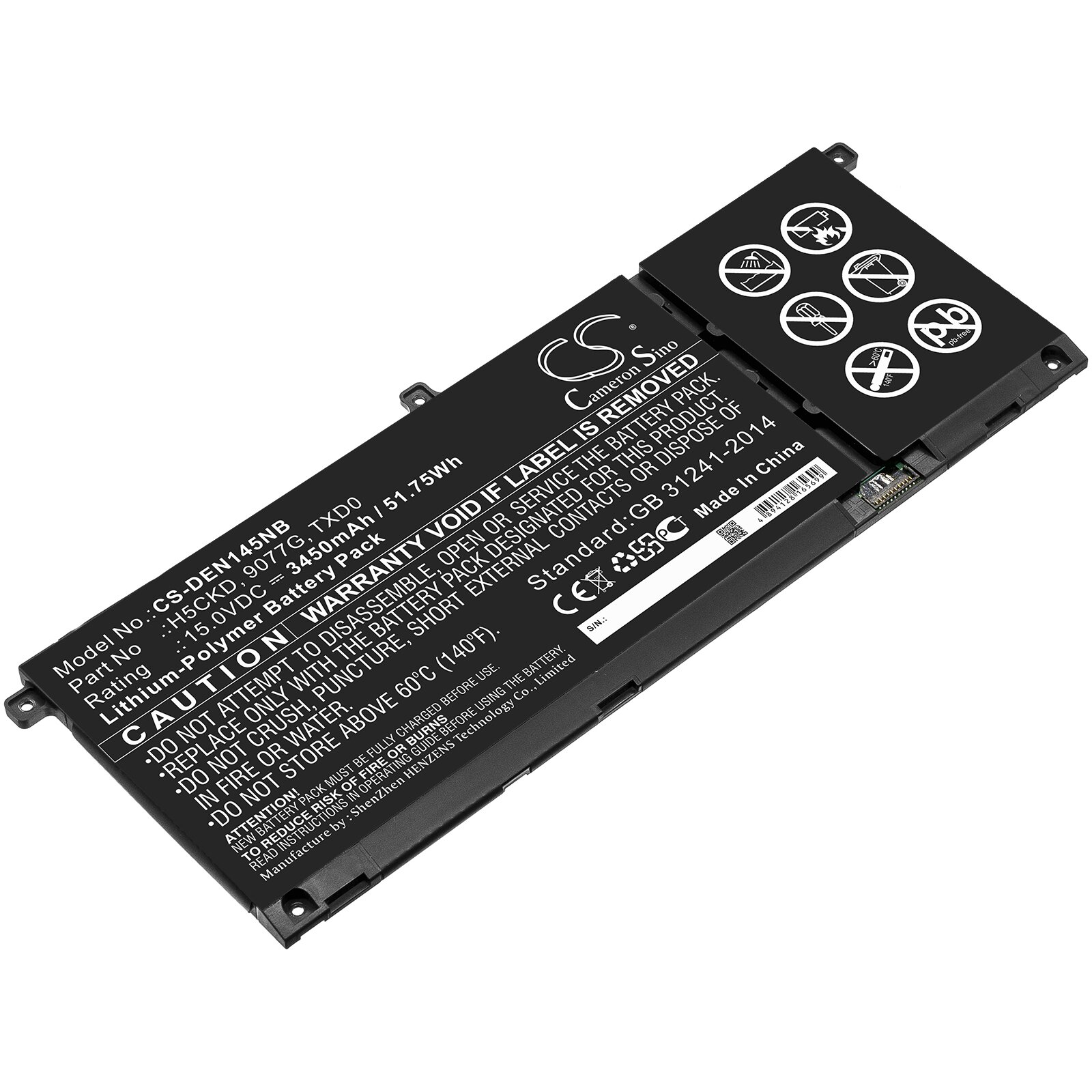 Replacement Dell 9077G Laptop Battery | Battery Mart