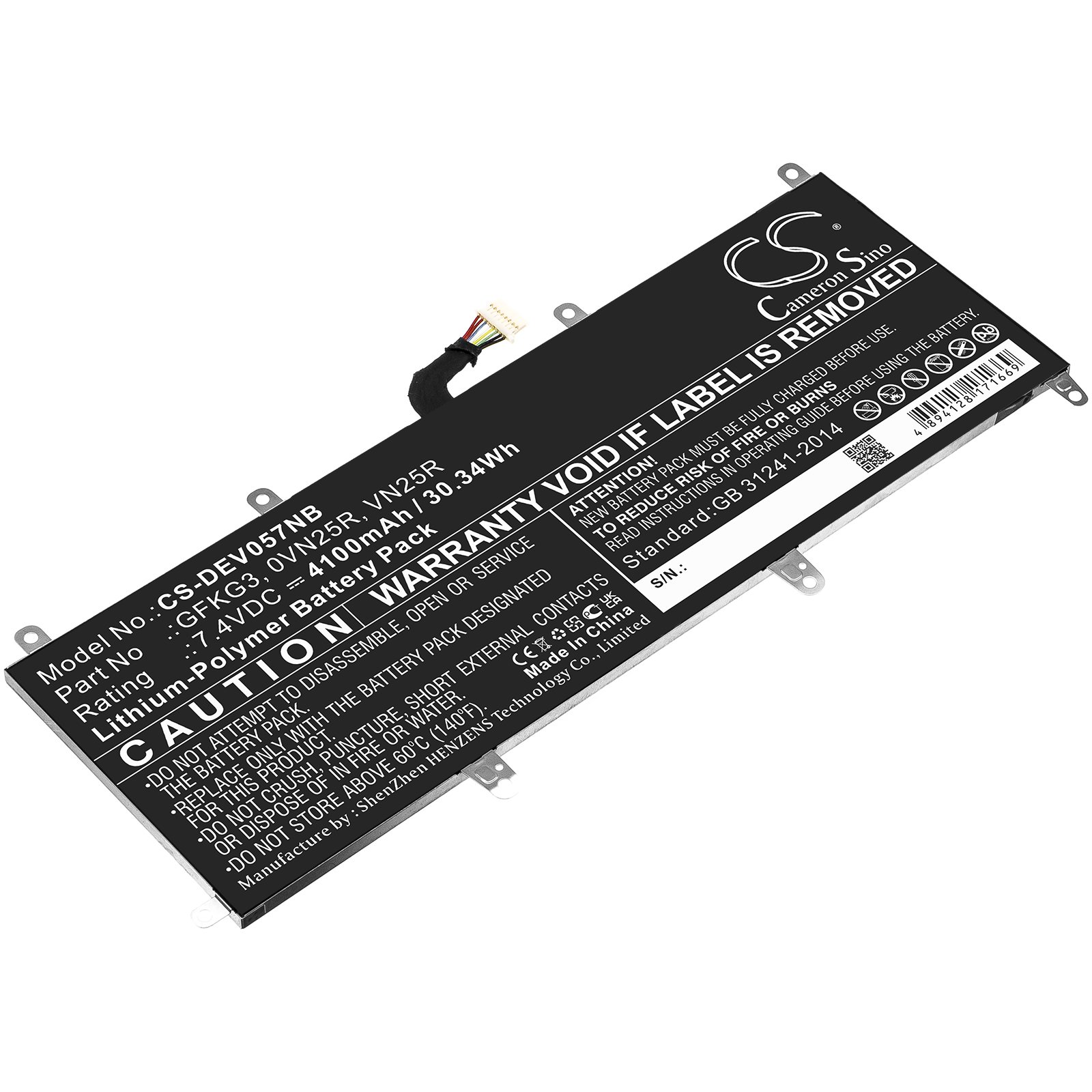 Replacement Dell 0VN25R Laptop Battery | Battery Mart