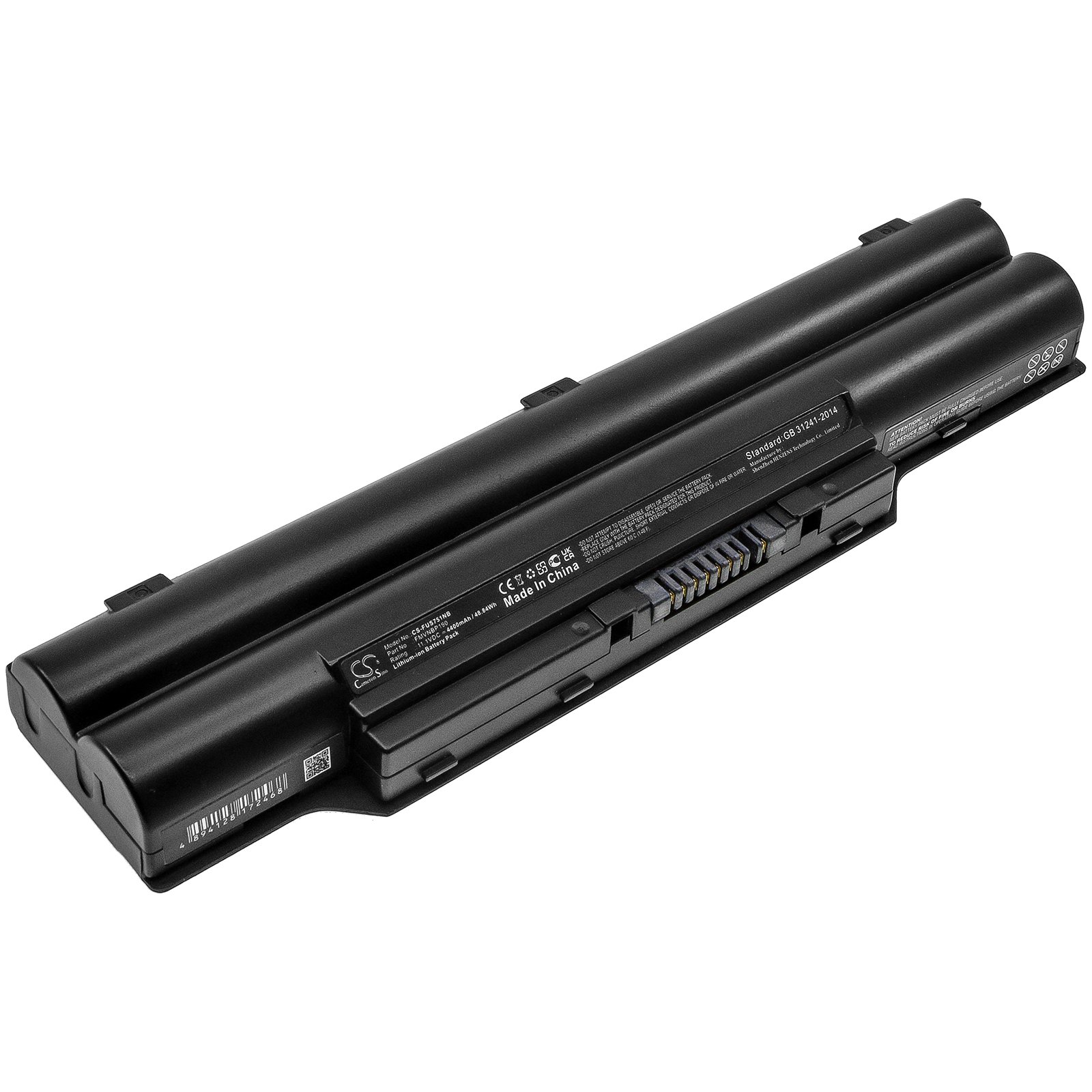 Replacement Fujitsu FMVNBP146 Laptop Battery | Battery Mart
