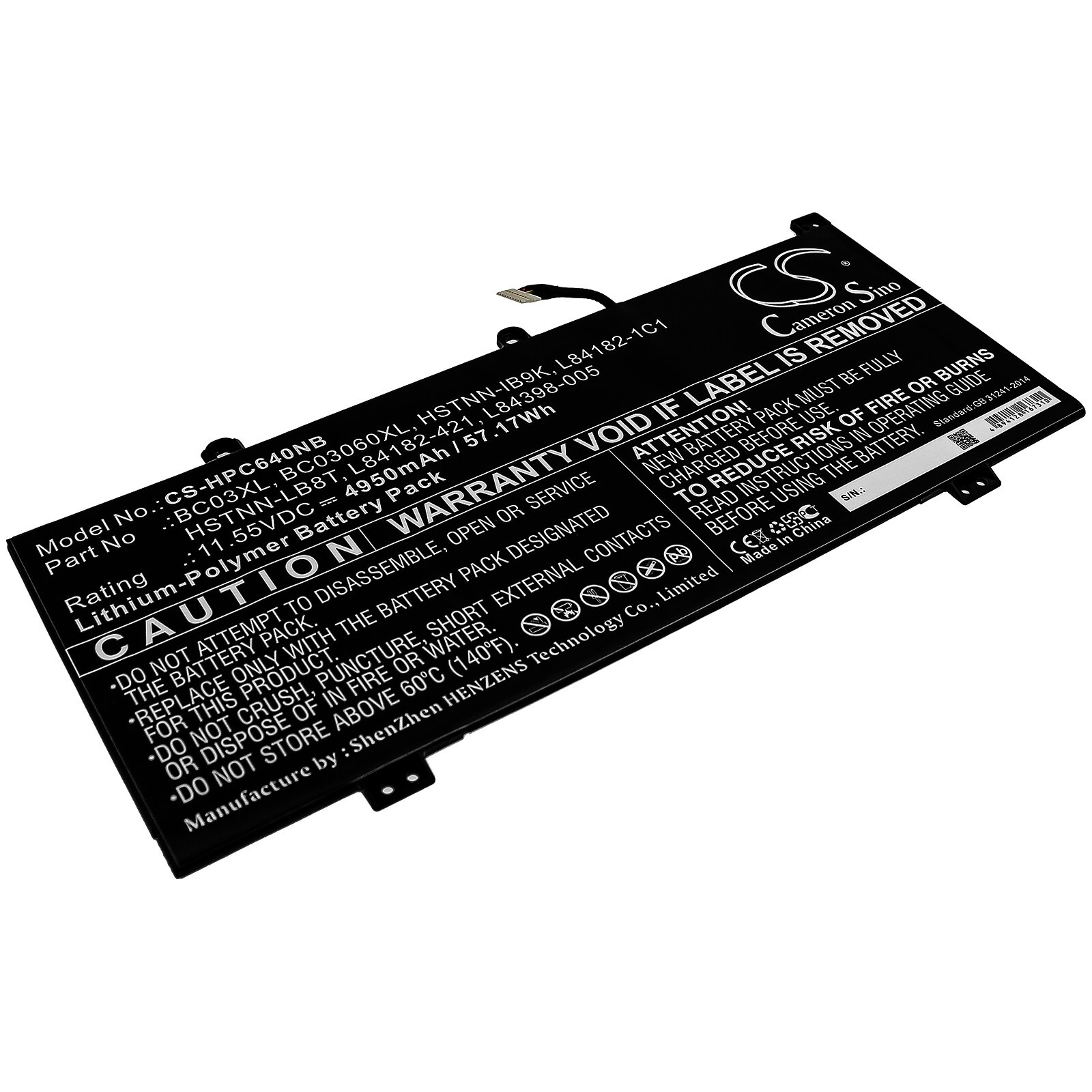 Replacement HP BC03060XL Laptop Battery | Battery Mart