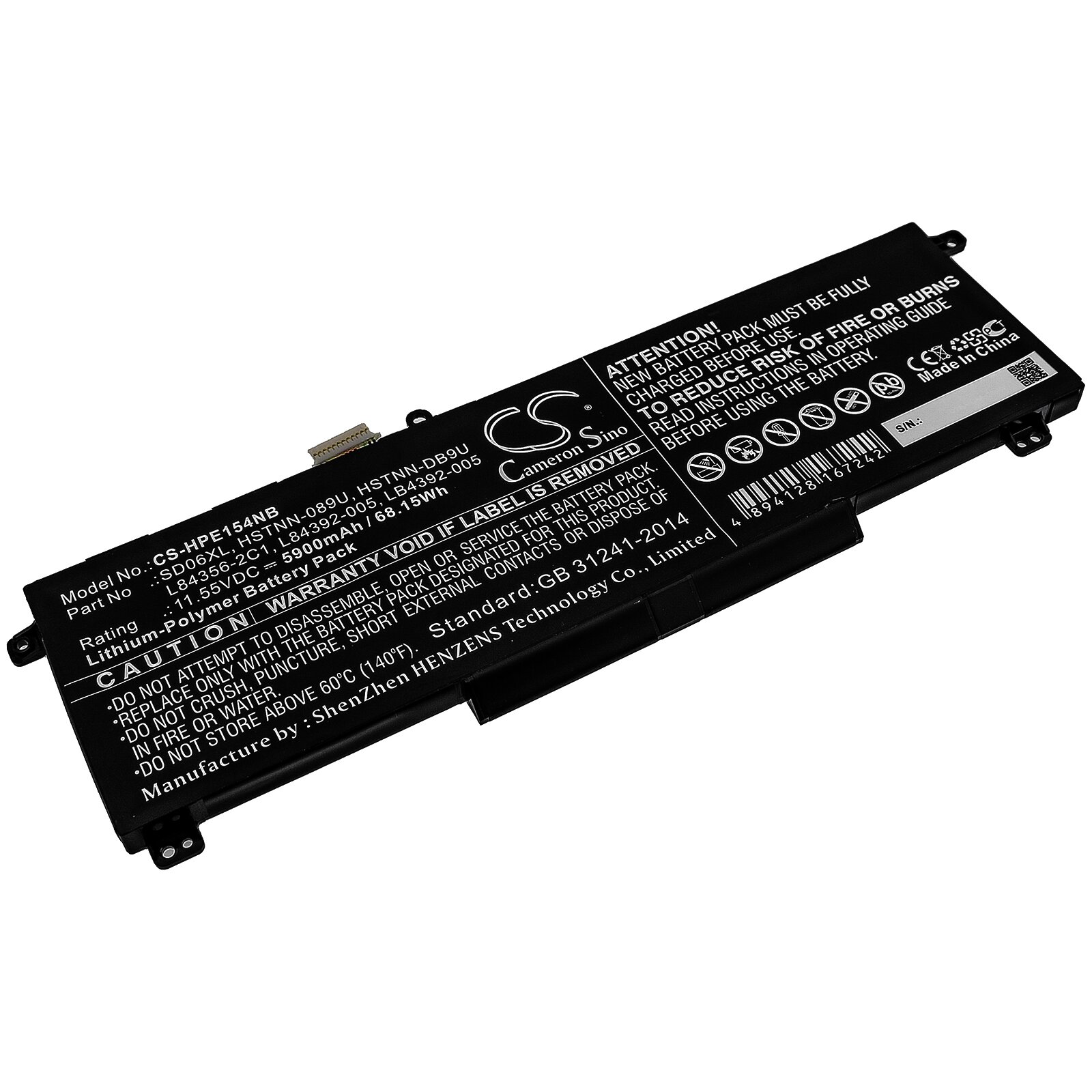 Replacement HP HSTNN-089U Laptop Battery | Battery Mart
