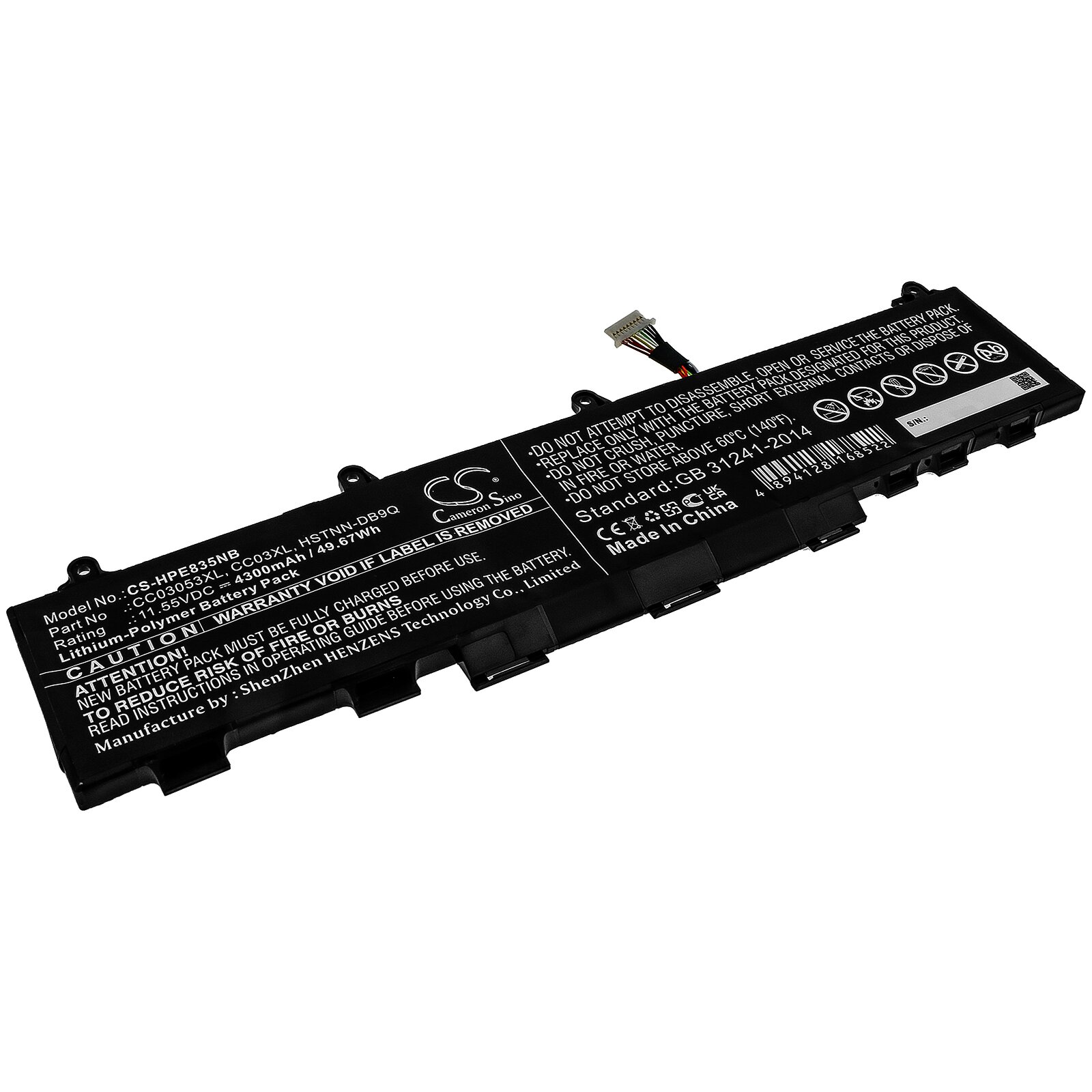 Replacement HP CC03053XL Laptop Battery | Battery Mart