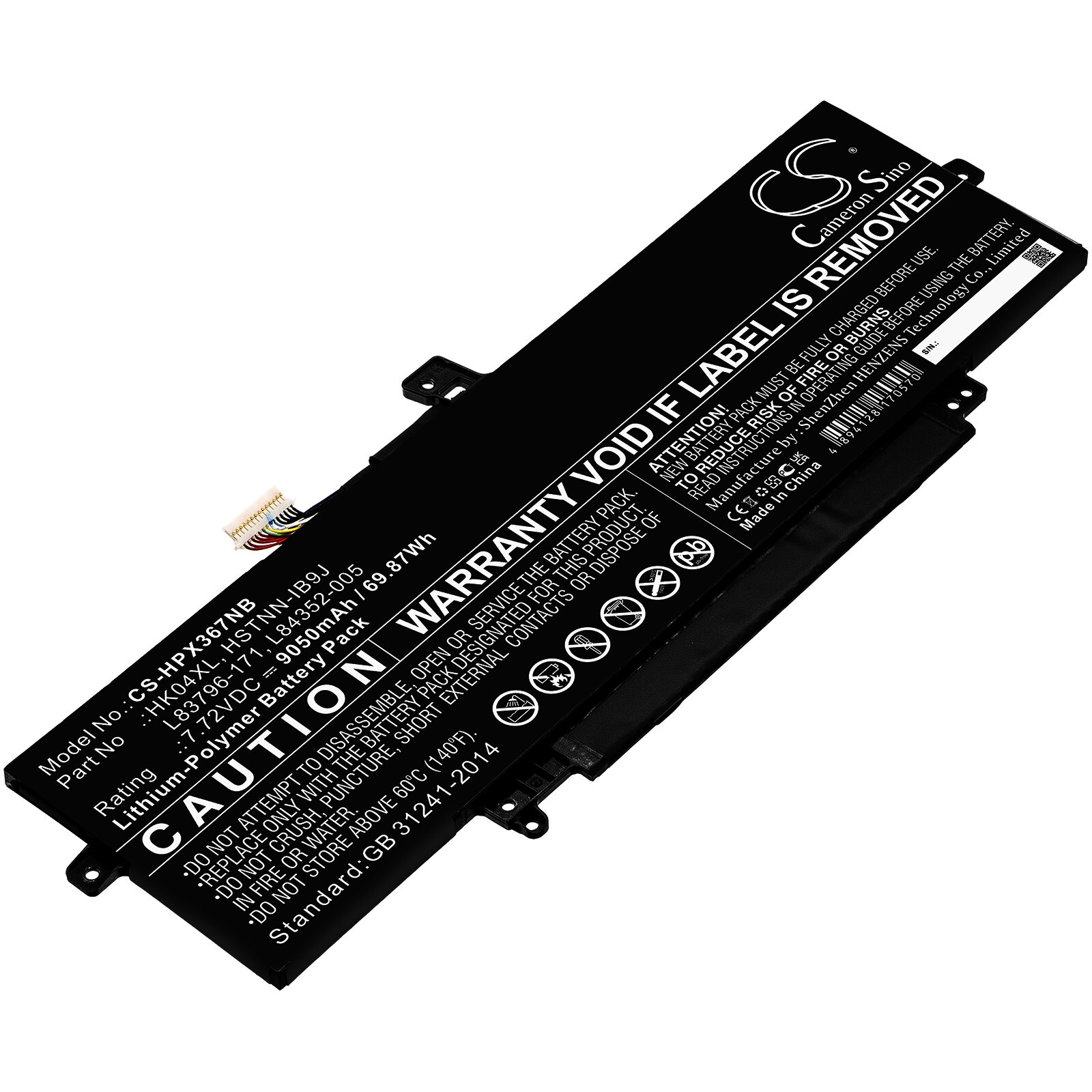 Replacement HP HK04XL Laptop Battery | Battery Mart