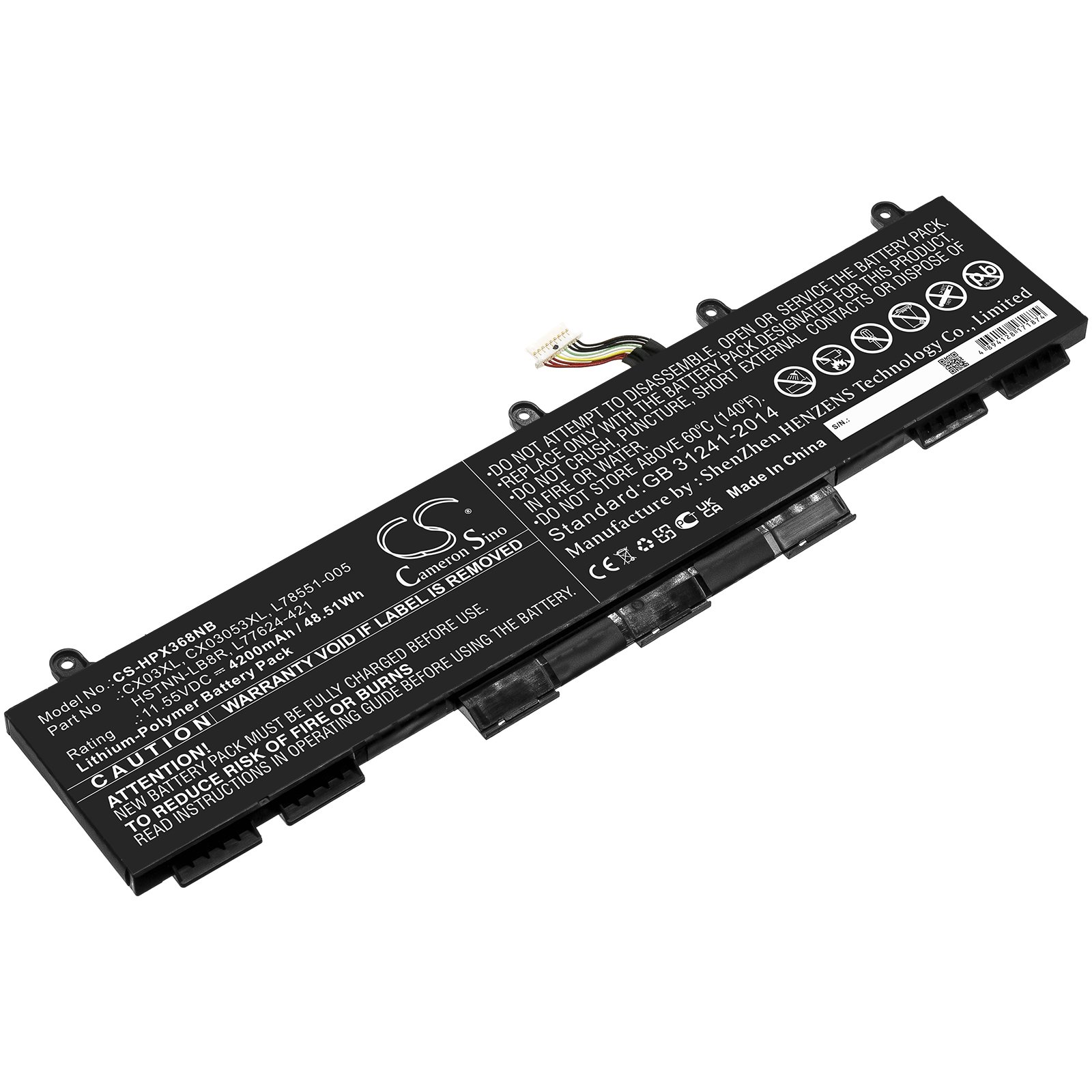 Replacement HP CX03053XL Laptop Battery | Battery Mart