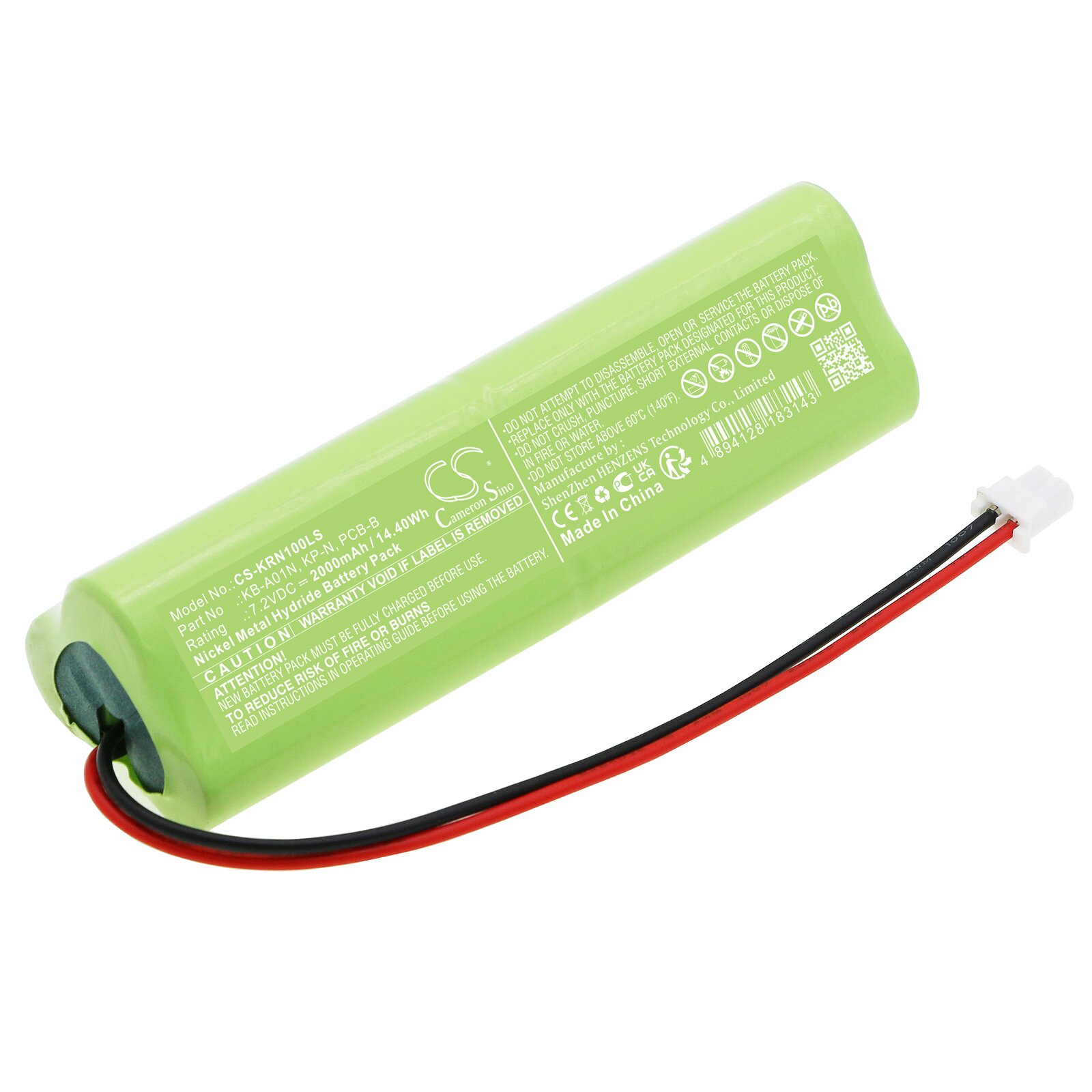 Replacement Kern KB-A01N, KP-N, PCB-B Alarm System Battery | Battery Mart