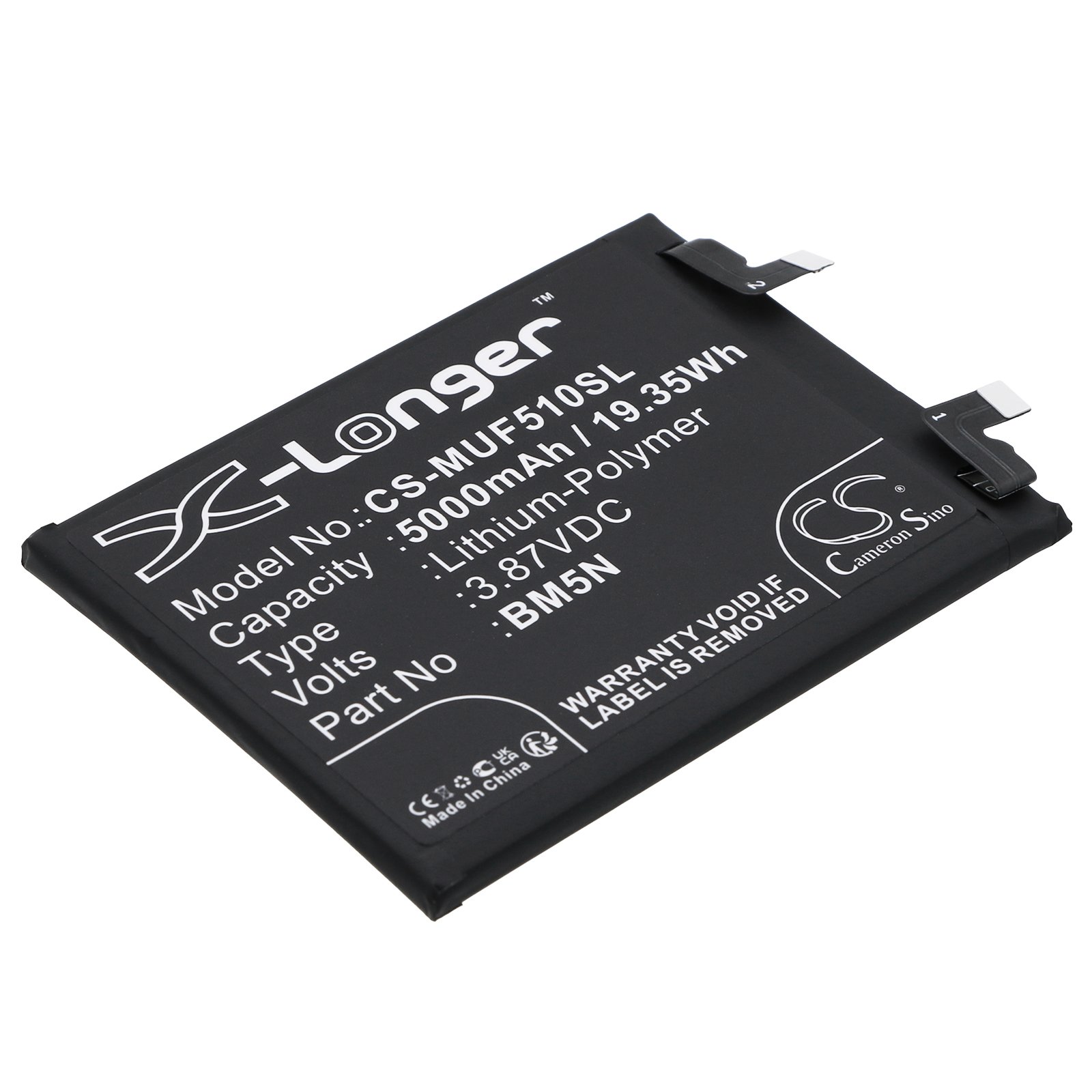 Replacement POCO F5 Pro 5G Cell Phone Battery | Battery Mart