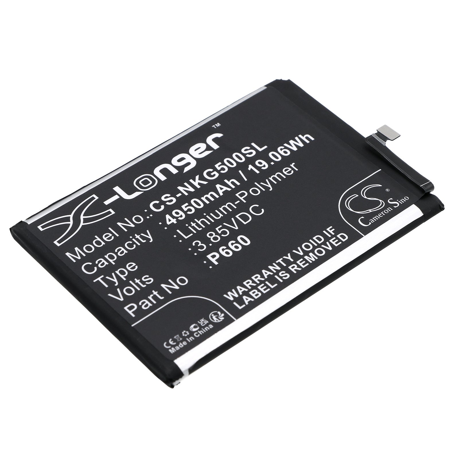 Replacement Nokia G50 Cell Phone Battery | Battery Mart