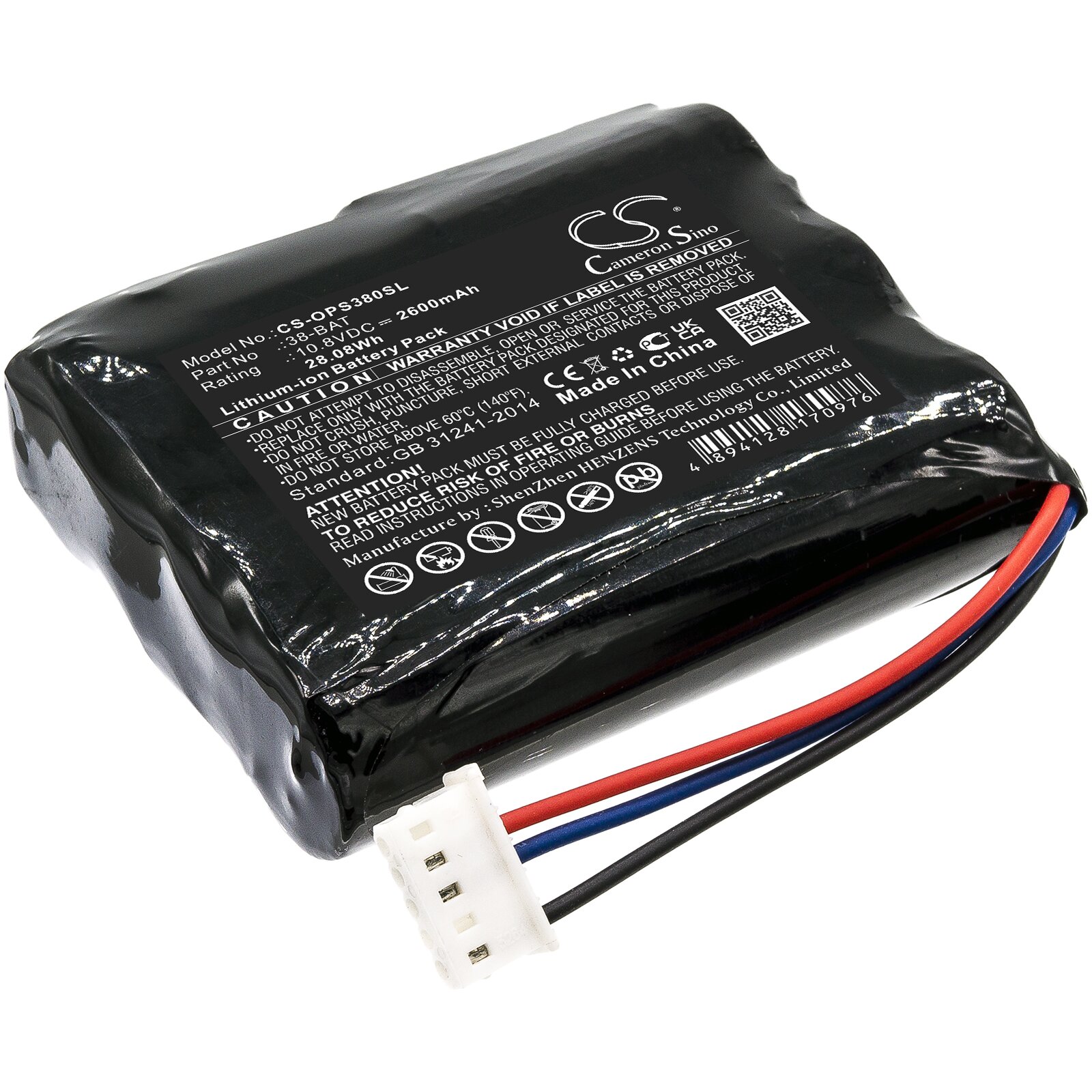 Replacement Olympus 38-BAT Survey & Test Equipment Battery | Battery Mart