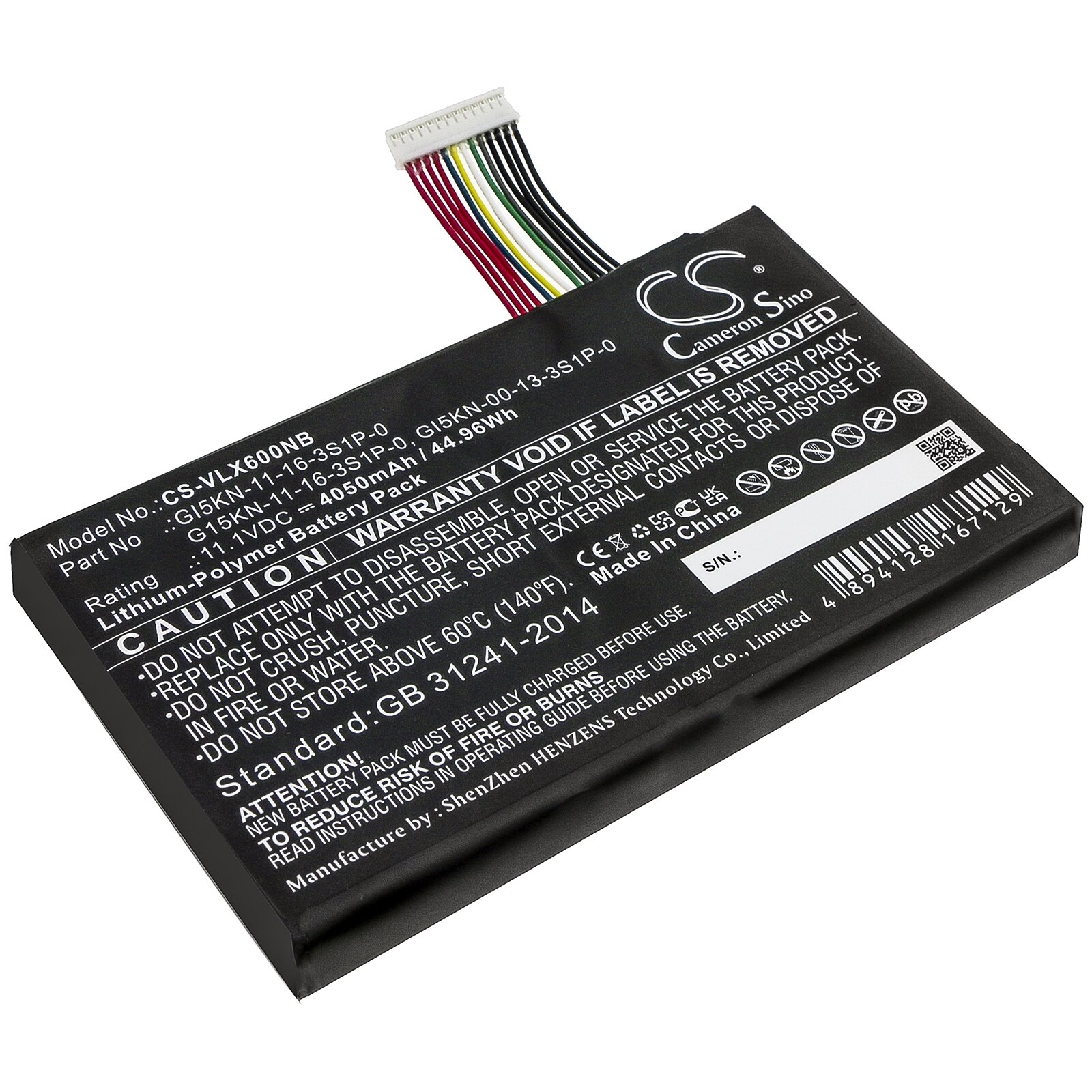 Replacement Vulcan G15KN-11-16-3S1P-0 Laptop Battery | Battery Mart