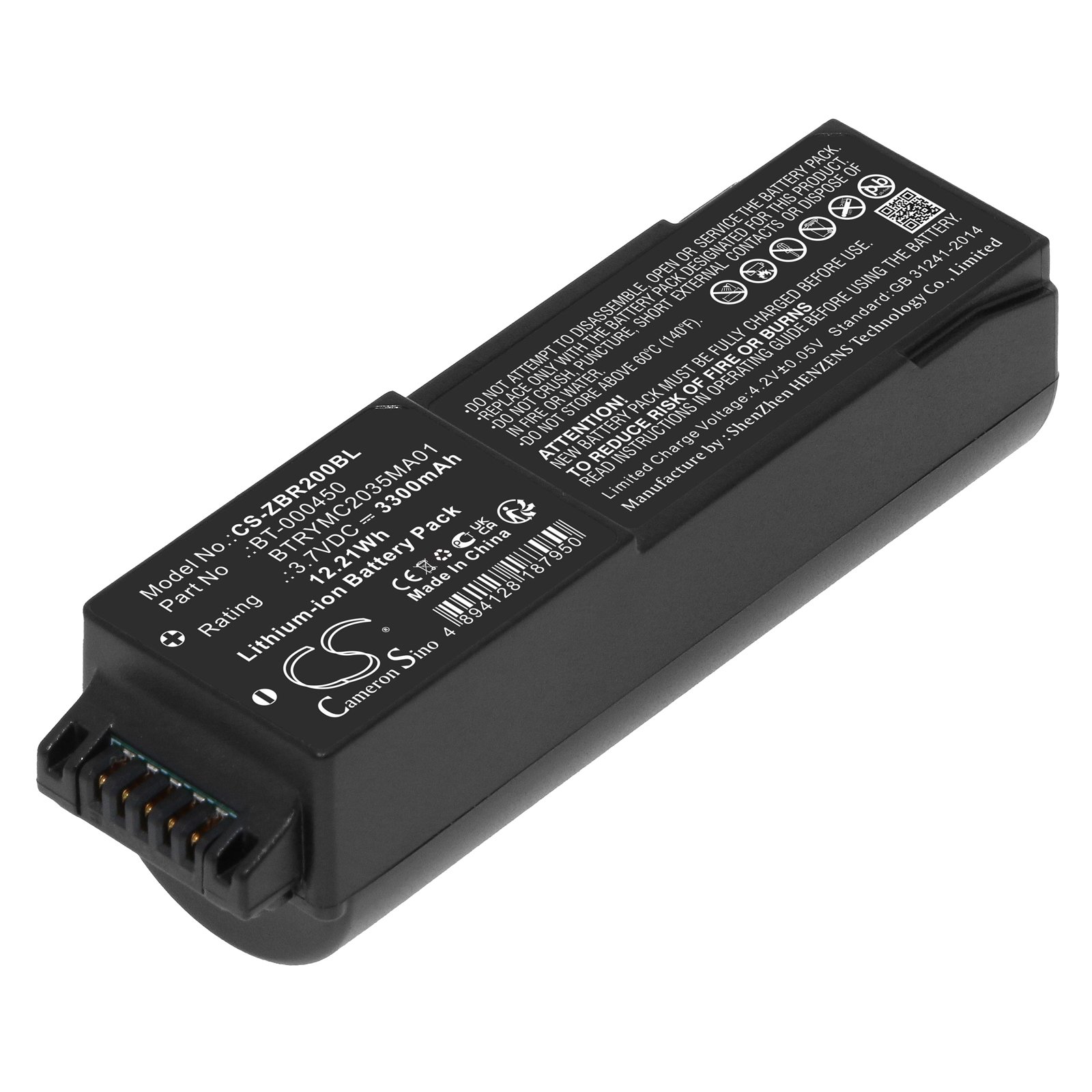 Replacement Zebra BT-000450 Barcode Scanner Battery (3.7 Volt, 3300 mAh ...