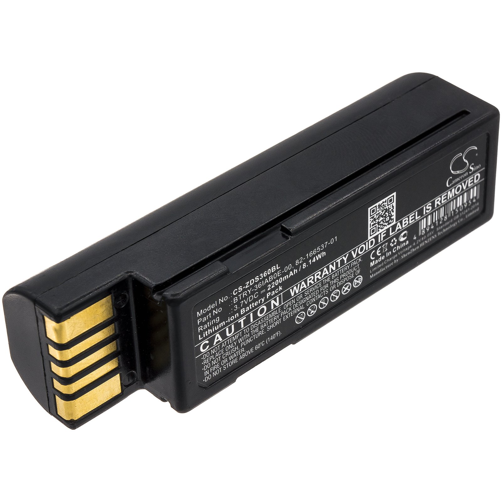 Replacement Zebra 82-166537-01 Barcode Scanner Battery (3.7 Volt, 2200 ...