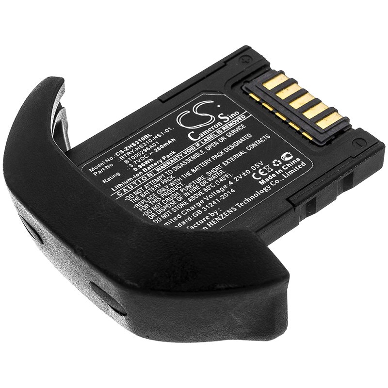 Replacement Zebra BT000296A01 Barcode Scanner Battery (3.7 Volt, 260 ...