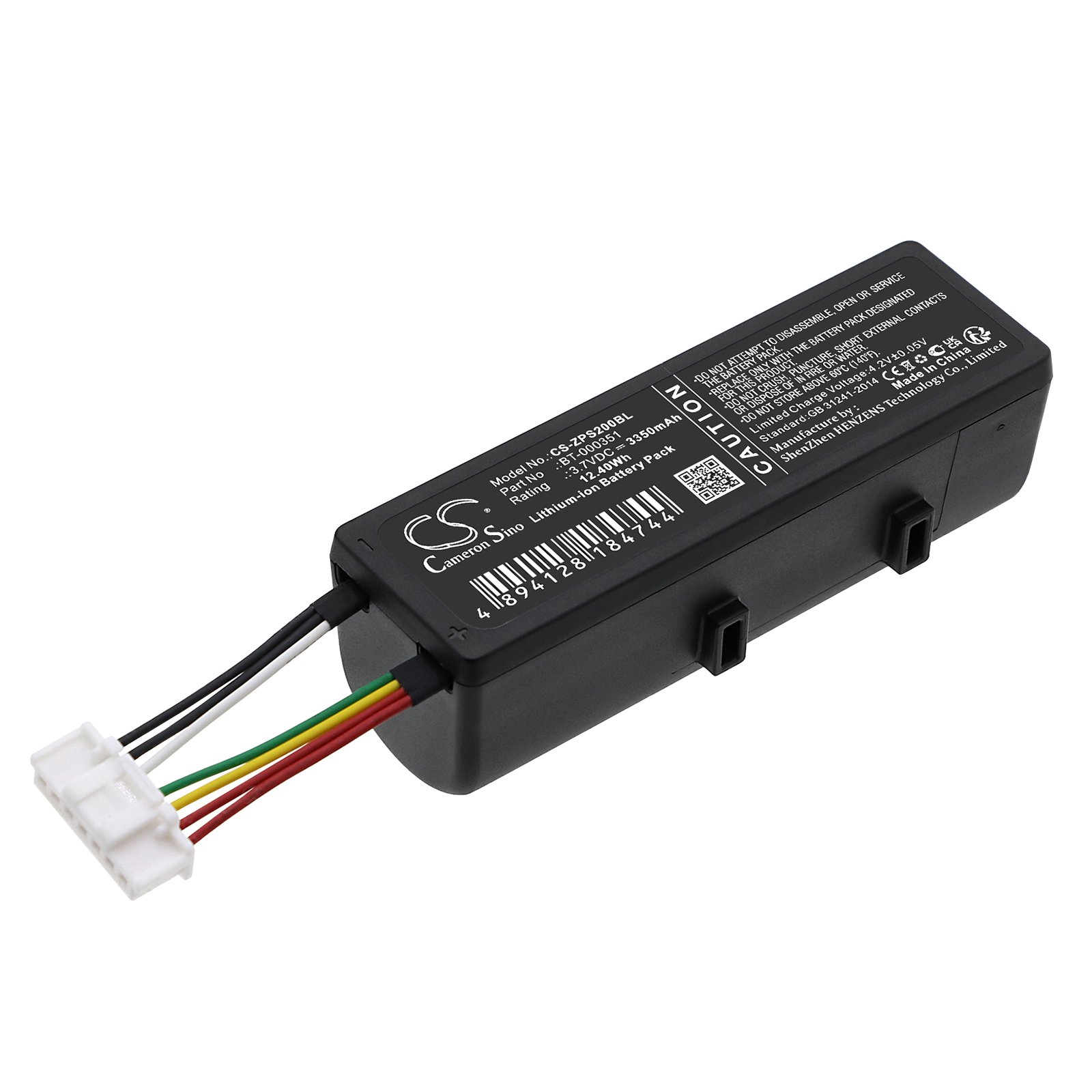 Replacement Zebra BT-000018A01 Barcode Scanner Battery (3.7 Volt, 3350 ...