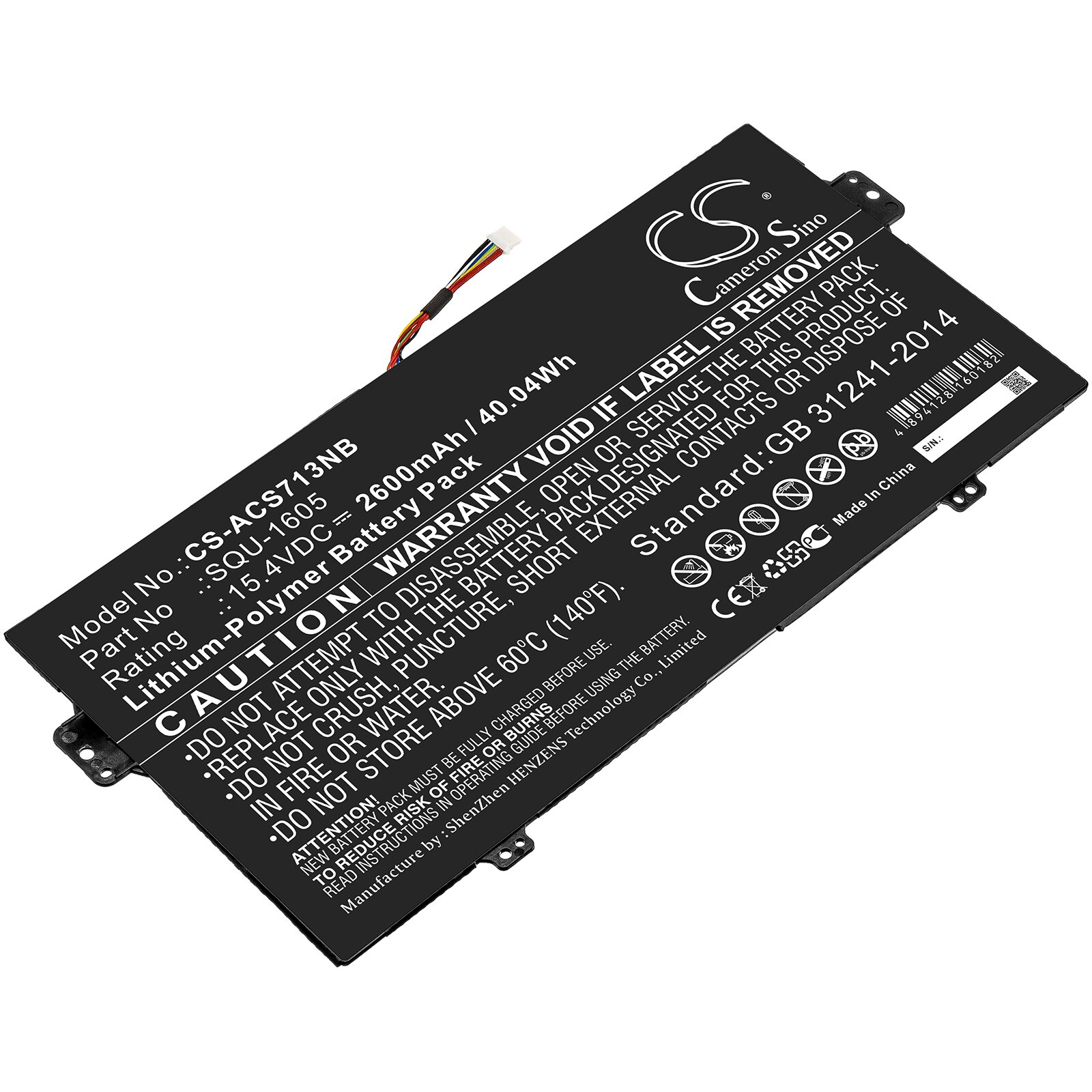 Replacement Acer SQU-1605 Laptop Battery | Battery Mart