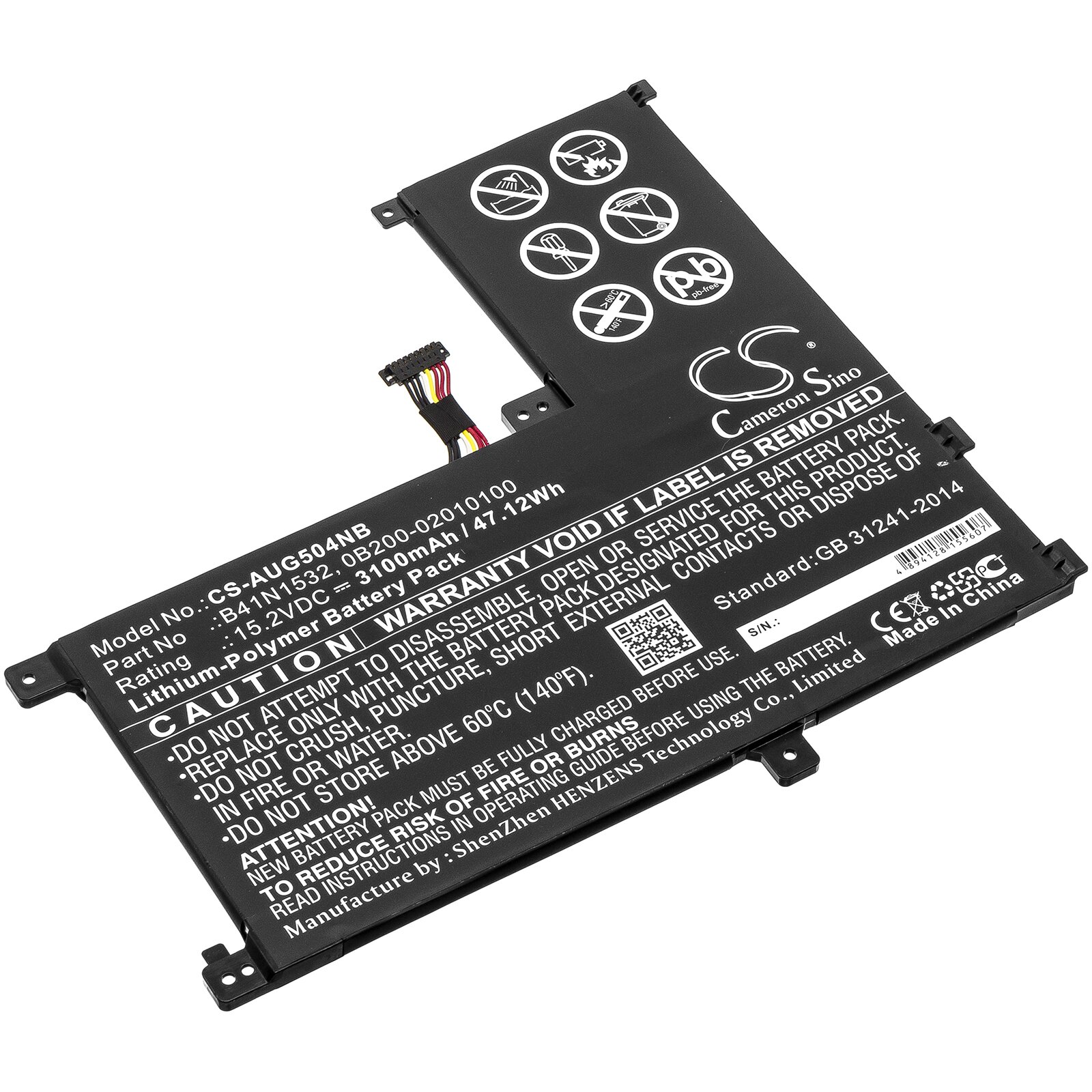 Replacement Asus 0B200-02010100, B41N1532 Laptop Battery | Battery Mart