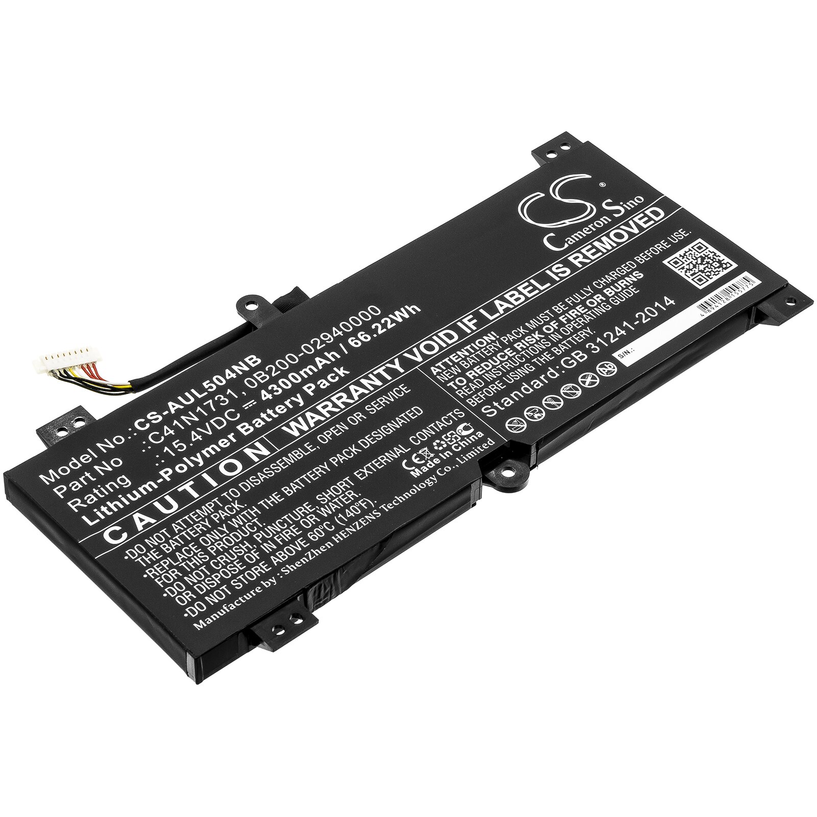 Replacement Asus 0B200-02940000, C41N1731 Laptop Battery | Battery Mart