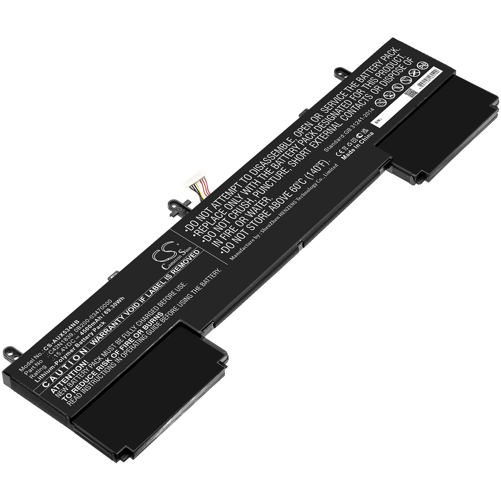 Replacement Asus 0B200-03470000 Laptop Battery | Battery Mart