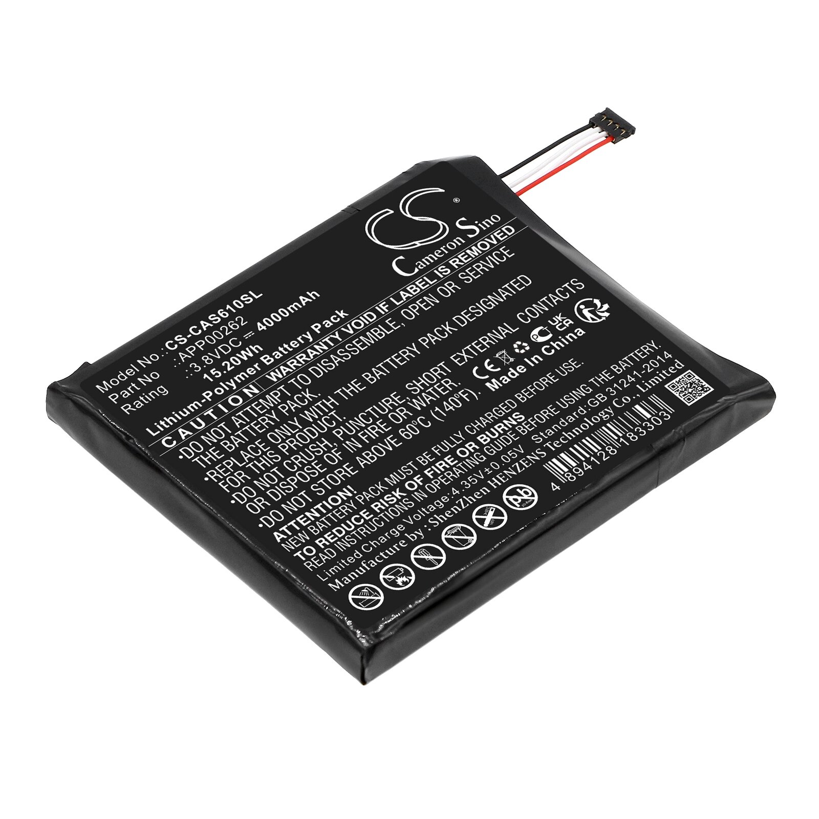 Replacement CAT S61 Cell Phone Battery | Battery Mart