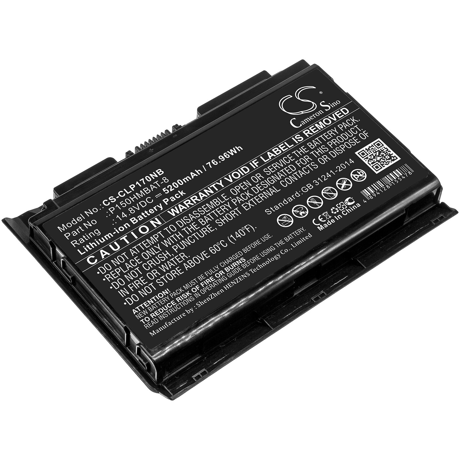 Replacement Clevo 6-87-X510S-4D7, P150HMBAT-8 Laptop Battery | Battery Mart