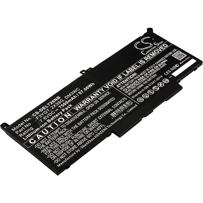Replacement Dell 0DM3WC Laptop Battery | Battery Mart
