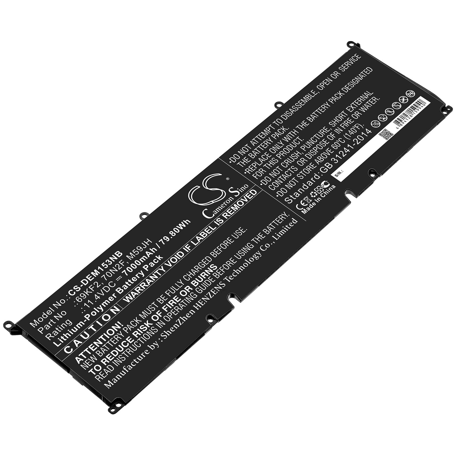 Replacement Dell 69KF2 Laptop Battery | Battery Mart