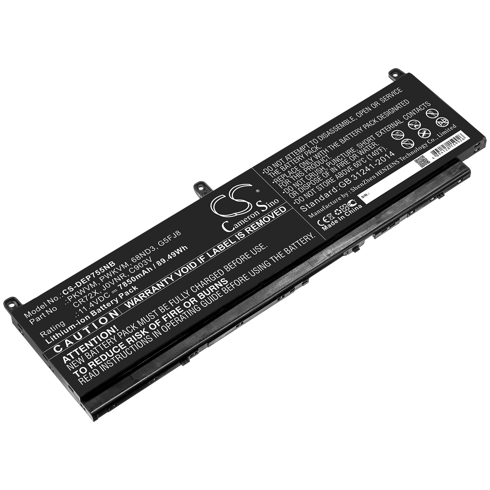Replacement Dell 68ND3 Laptop Battery | Battery Mart