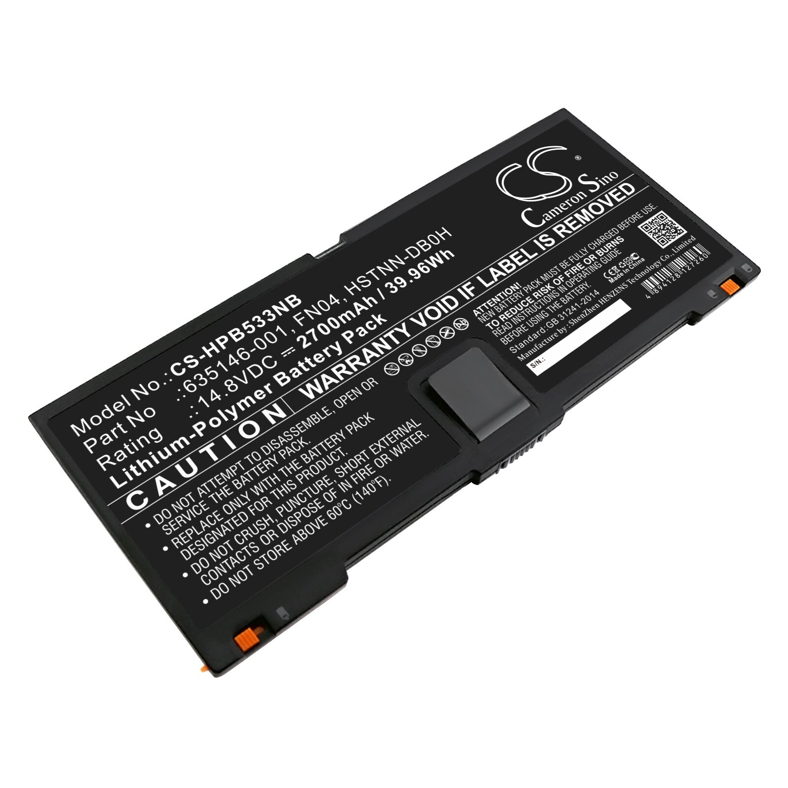 Replacement HP HSTNN-DB0H Laptop Battery - Free Shipping | Battery Mart