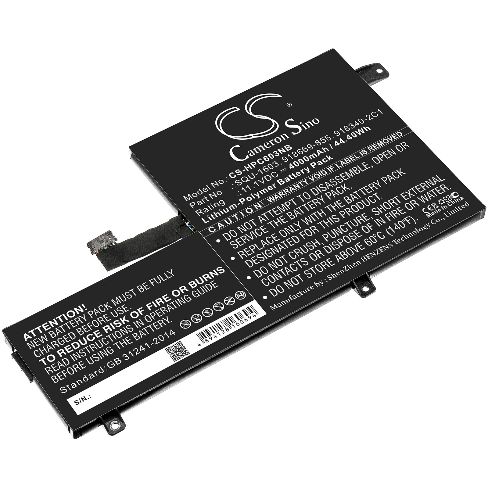 Replacement HP 918340-2C1 Laptop Battery | Battery Mart